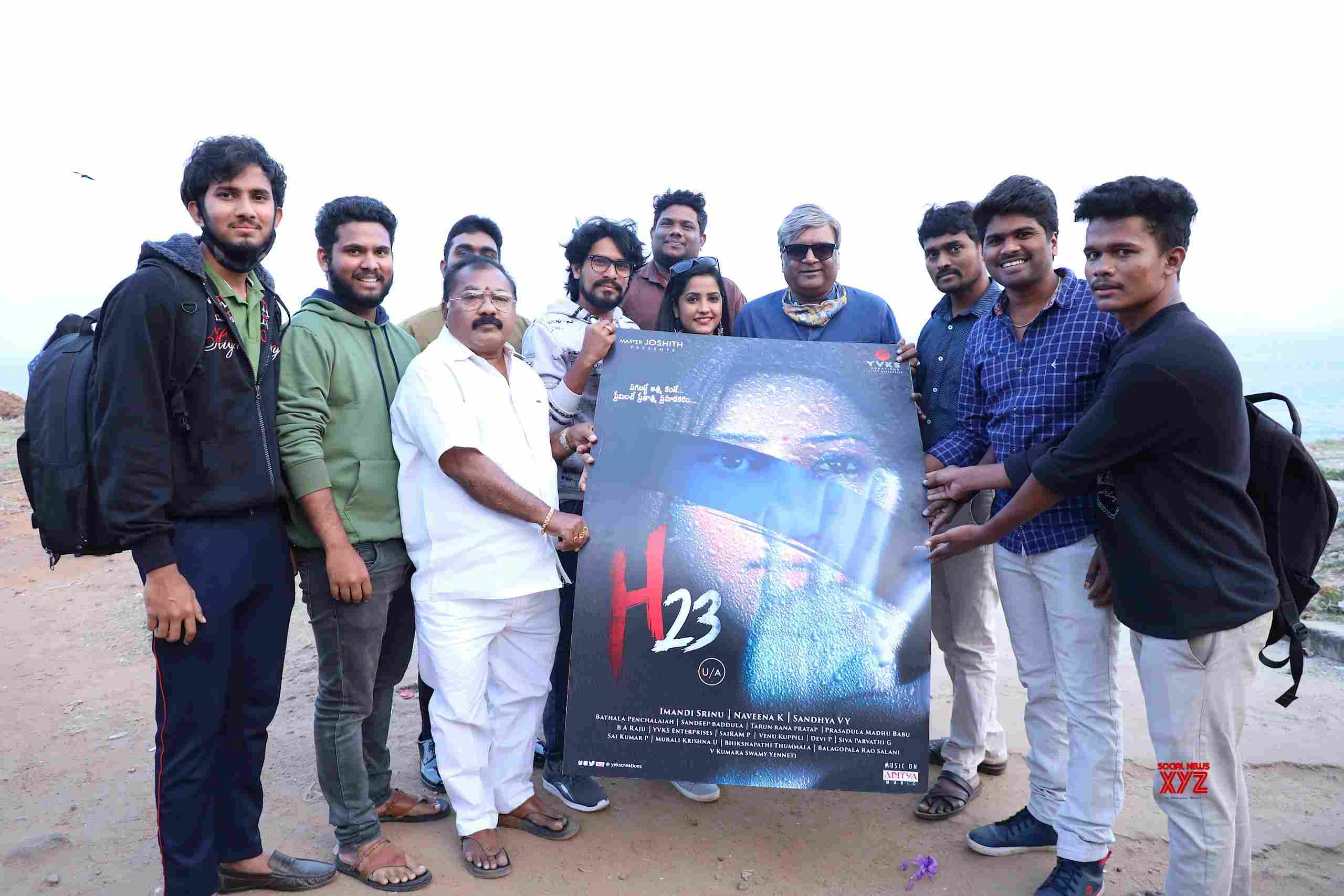H23 Movie Trailer Launched By Sundeep Kishan - Gallery - Social News XYZ