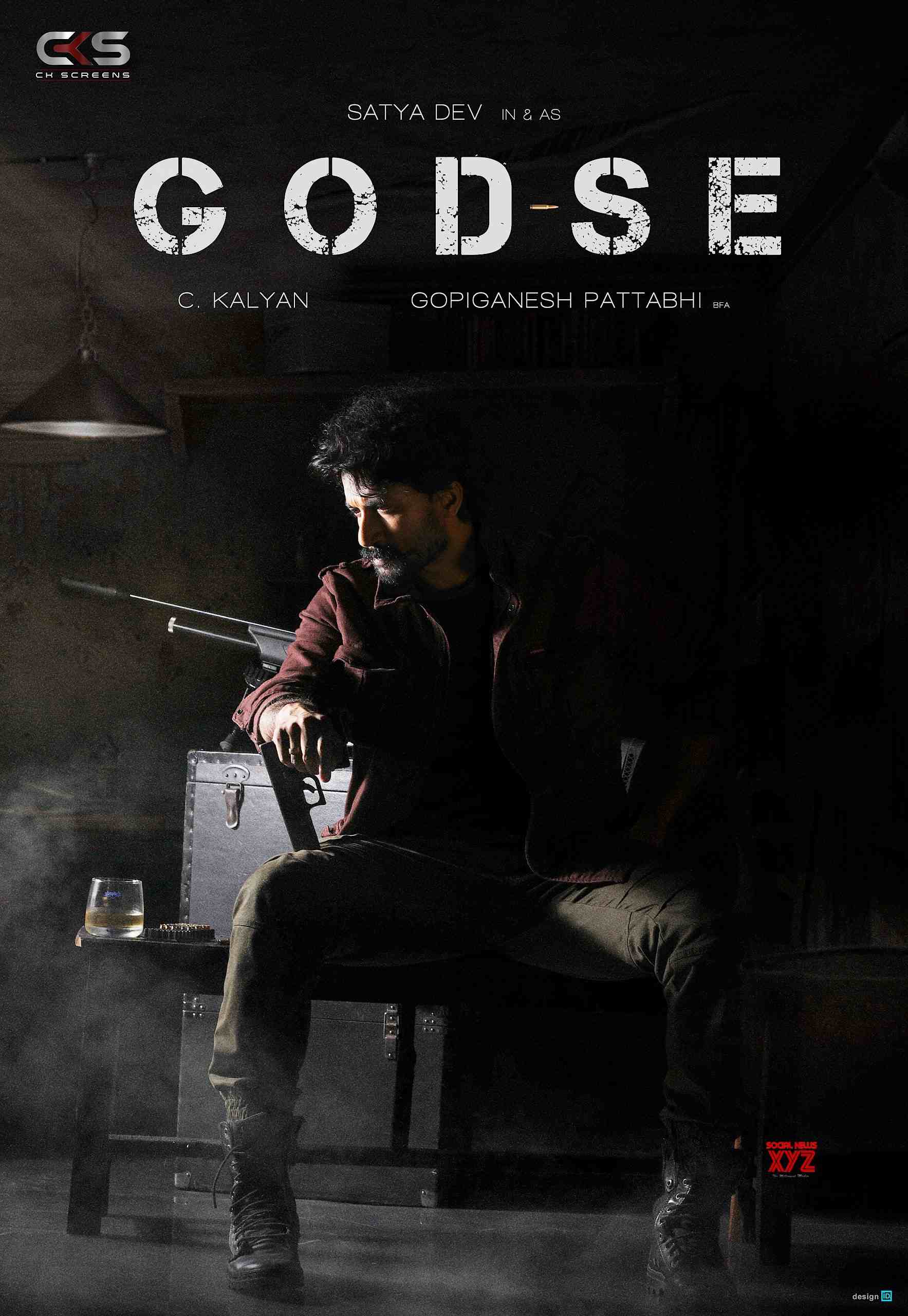 Satya Dev, Gopi Ganesh Pattabhi, C Kalyan’s Film Titled GODSE - Social ...