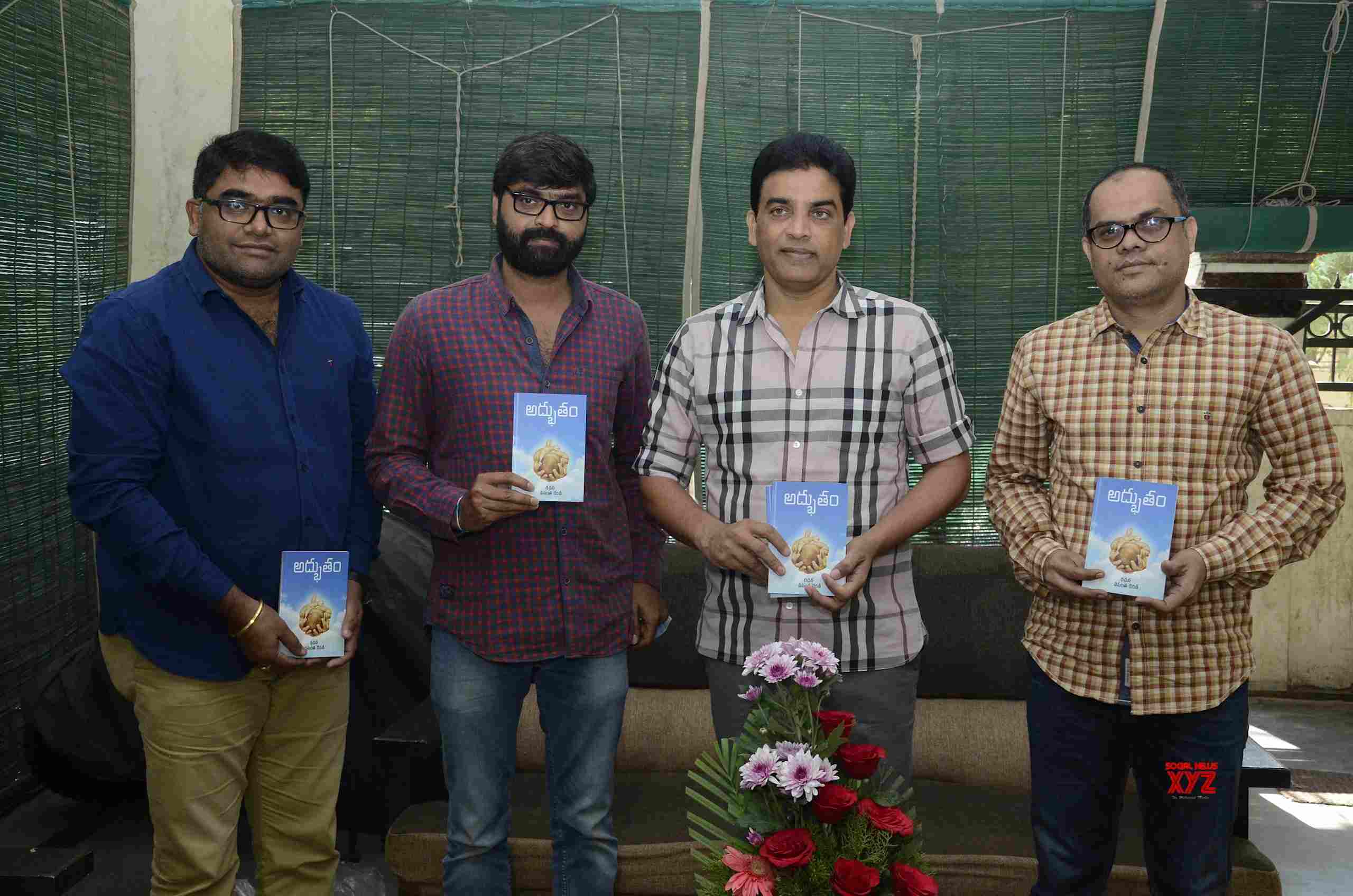 Dil Raju Launched Adbutham Book - Gallery - Social News XYZ