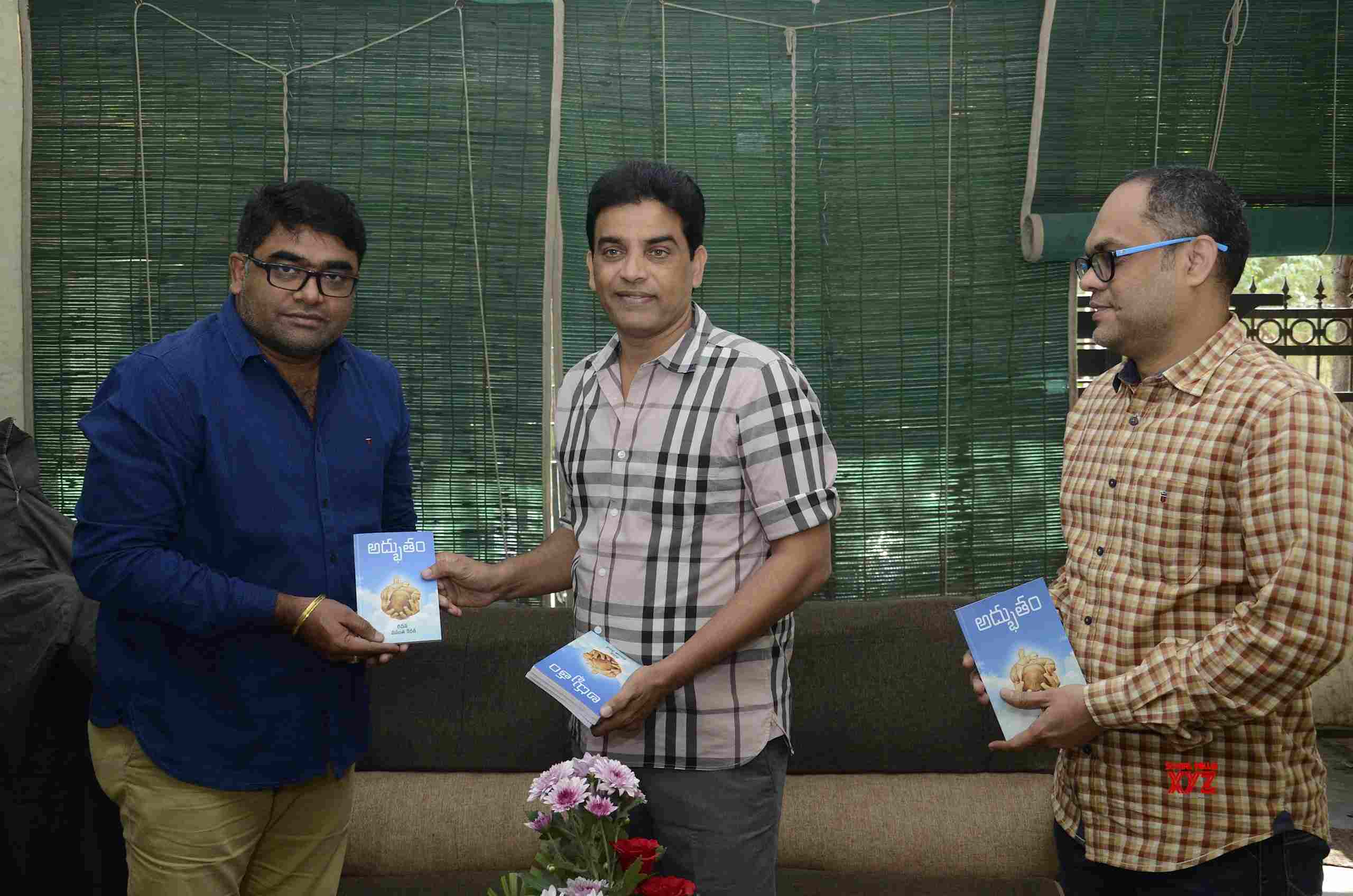 Dil Raju Launched Adbutham Book - Gallery - Social News XYZ