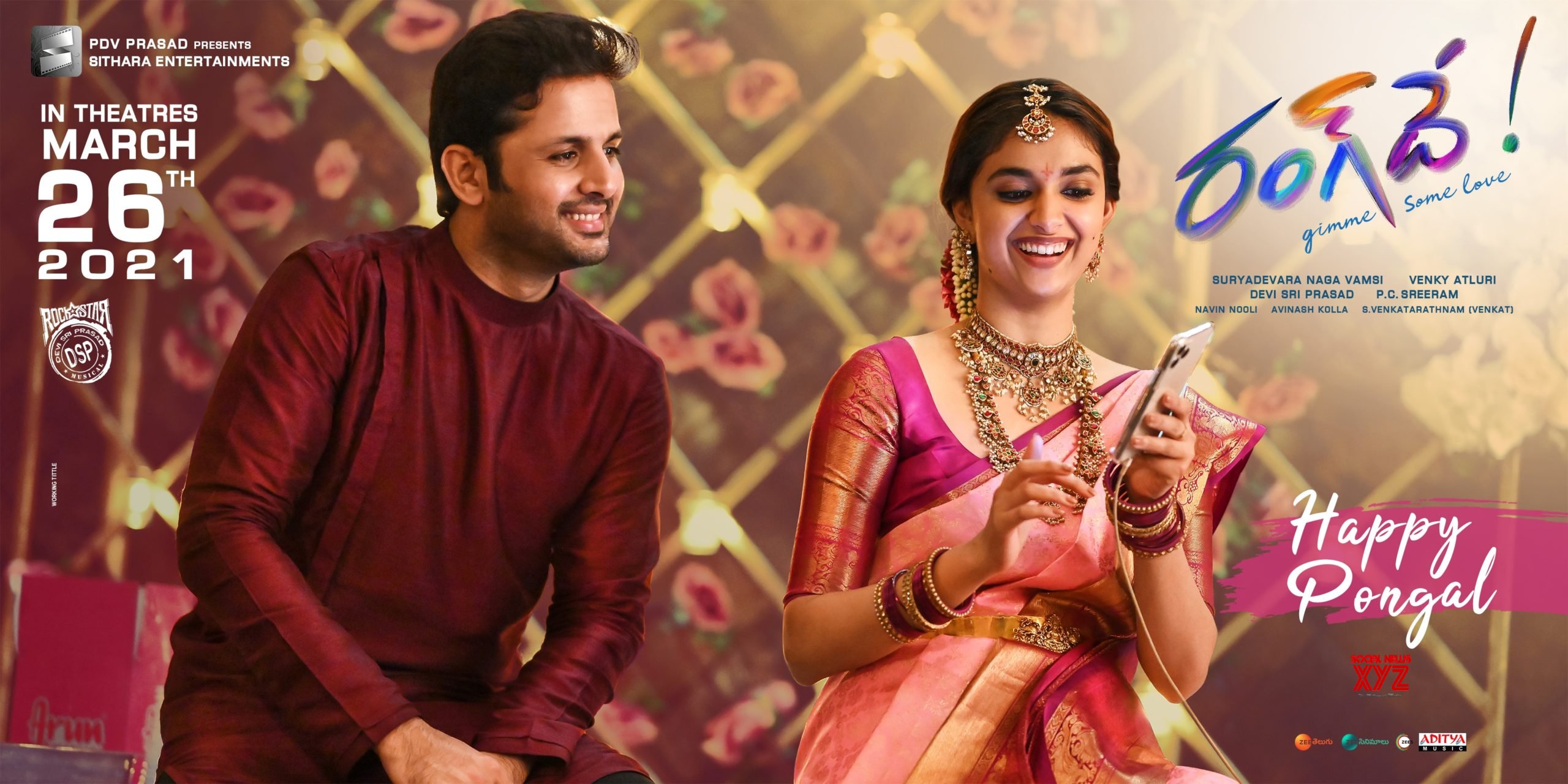Rang De And Varudu Kaavalenu Sankranthi Movies Wishes HD Posters And ...