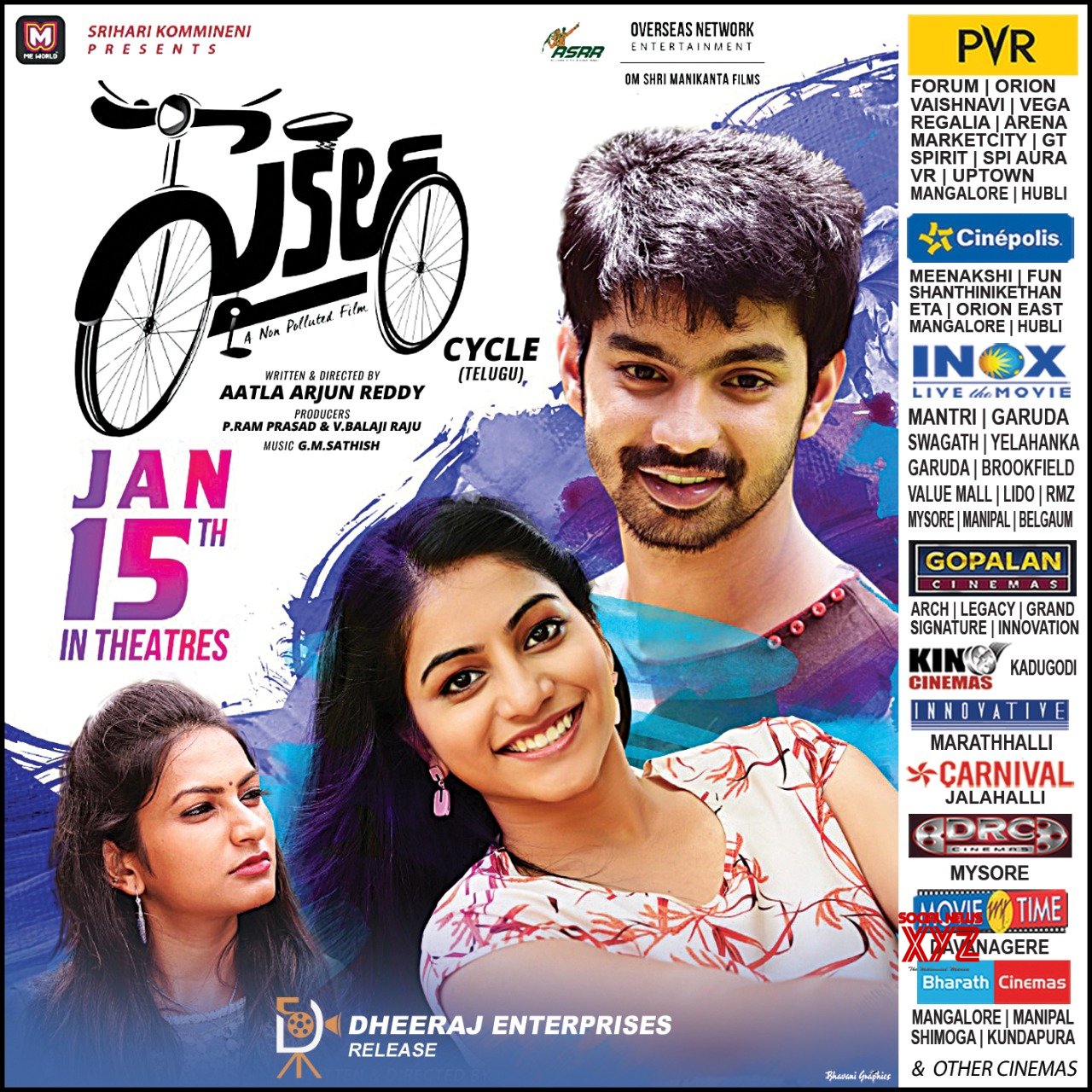 Cycle Movie Review: A Novel Love Story (Rating: ***) - Social News XYZ