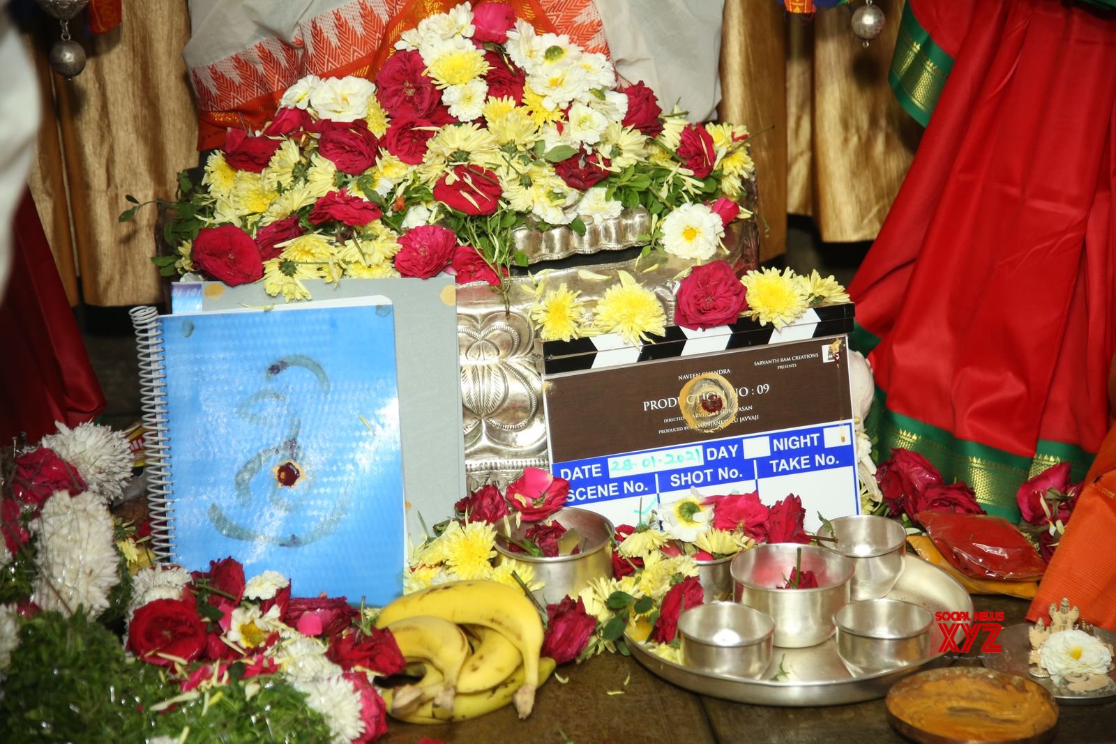 Sravanth Ram Creations Movie Opening Gallery - Social News XYZ