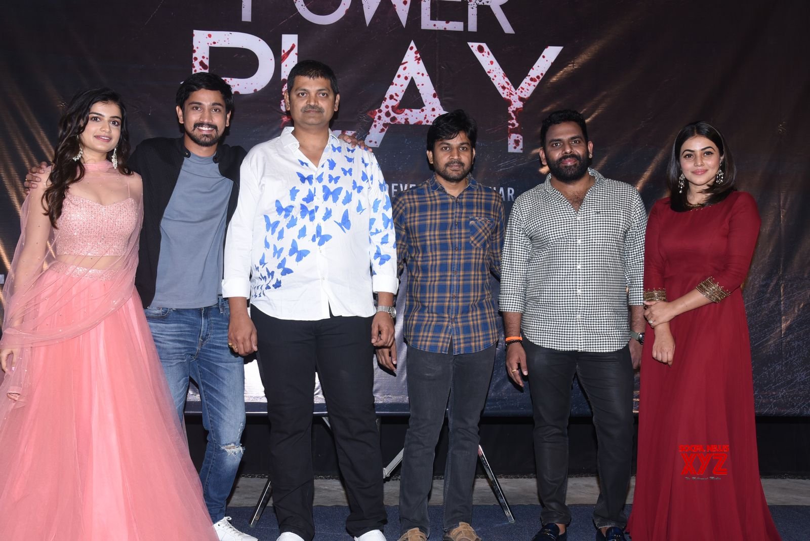 Power Play Movie Trailer Launch Gallery - Social News XYZ