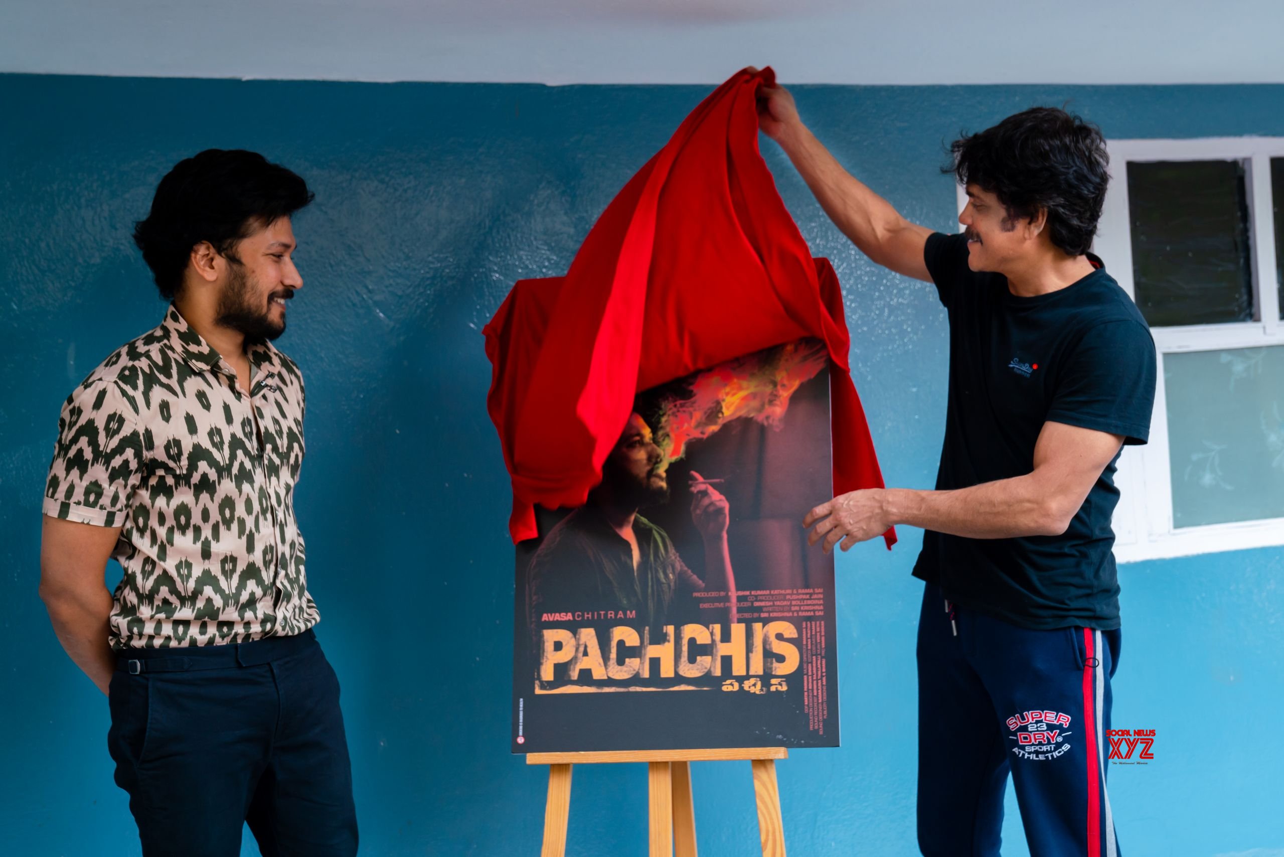 Nagarjuna Unveiled The Title And First Look Of Pachchis Movie Gallery ...