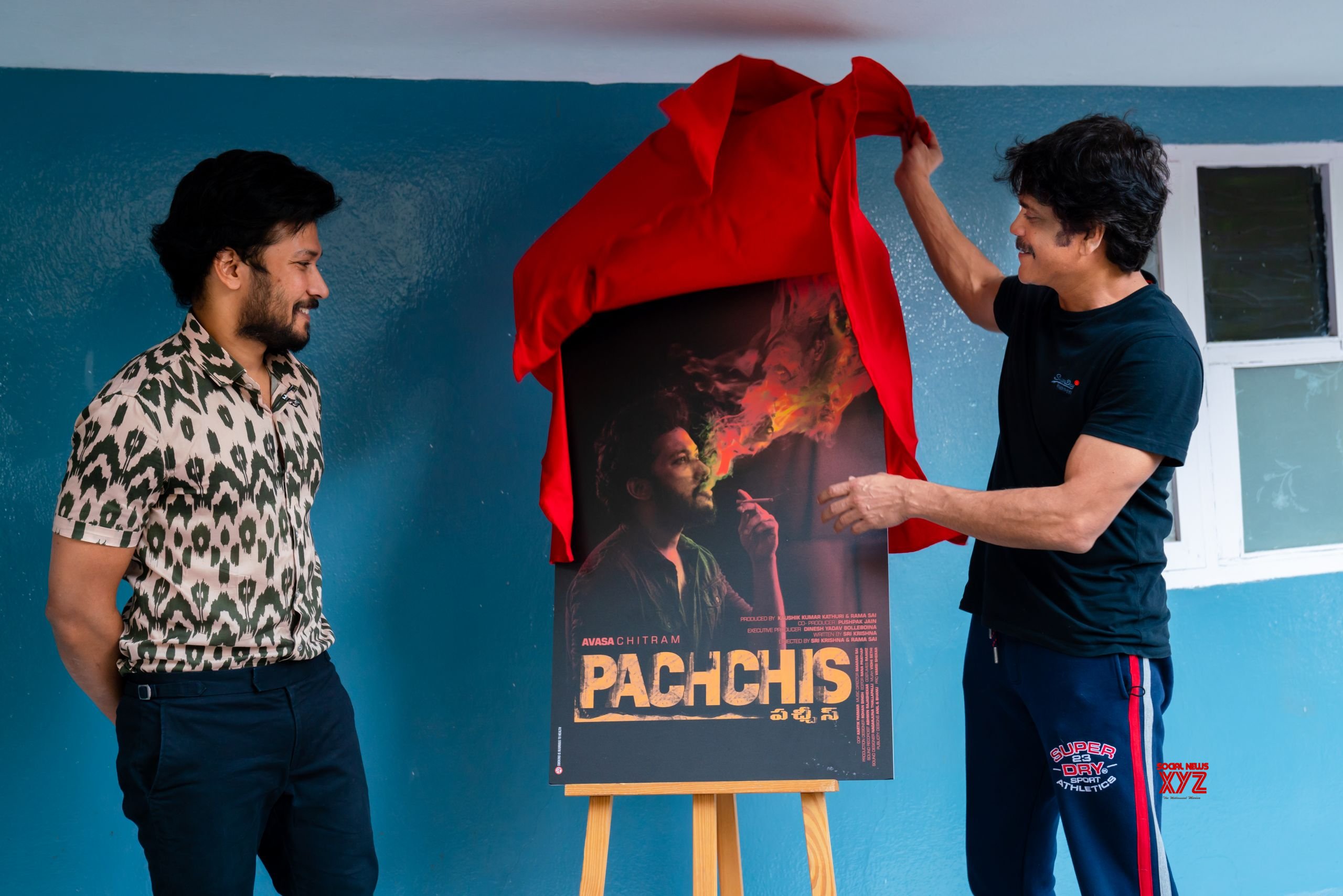Nagarjuna Unveiled The Title And First Look Of Pachchis Movie Gallery ...