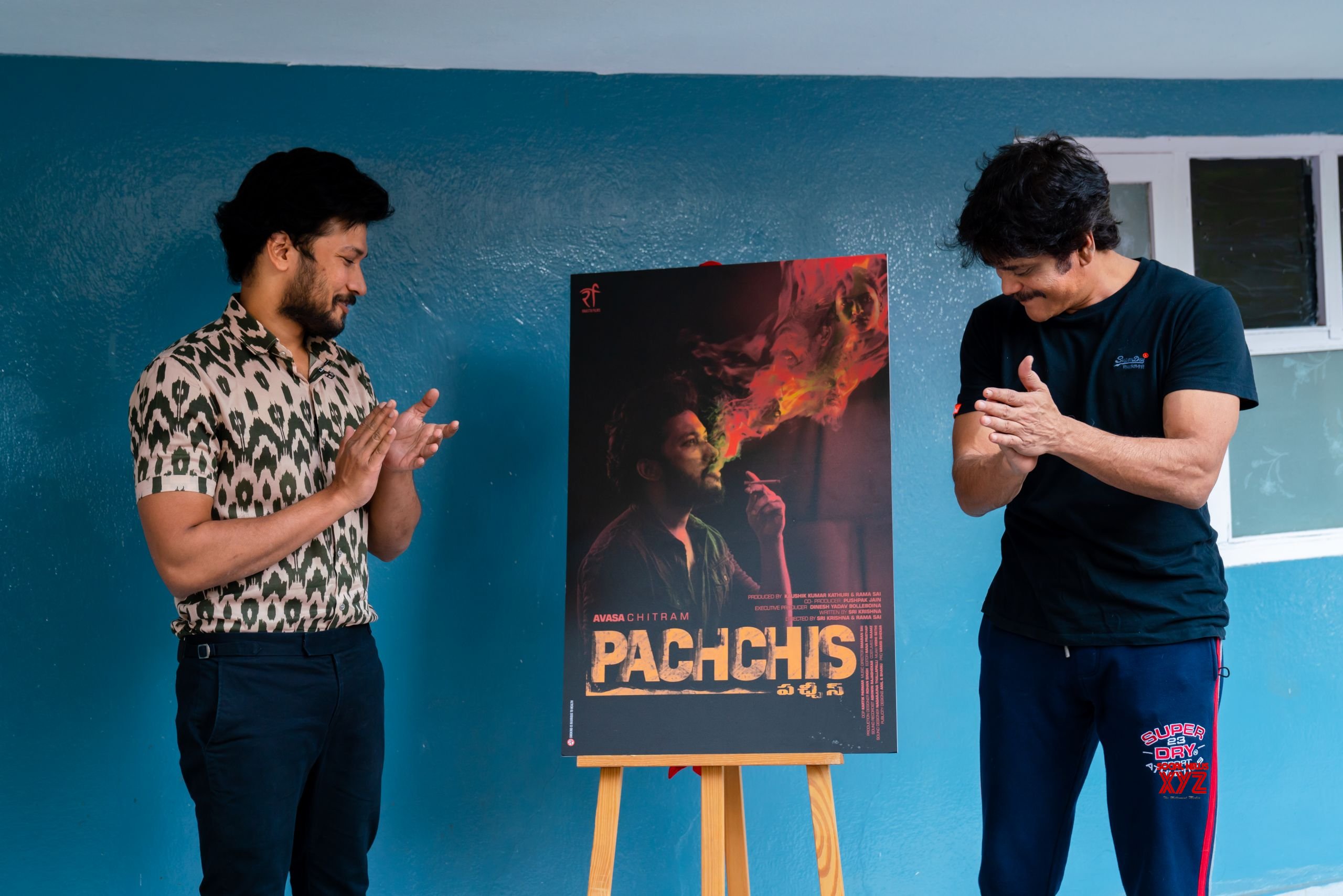 Nagarjuna Unveiled The Title And First Look Of Pachchis Movie Gallery ...