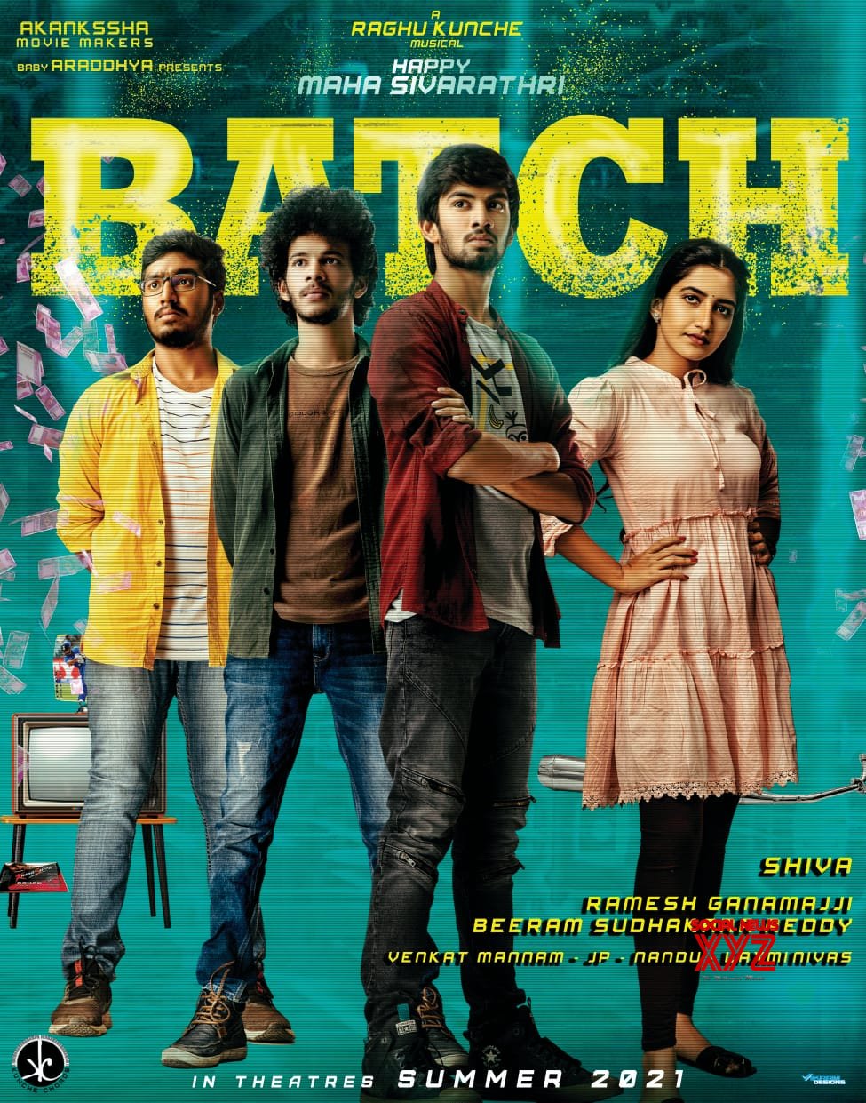 Batch Movie First Look Released On The Occasion Of Mahashivaratri ...