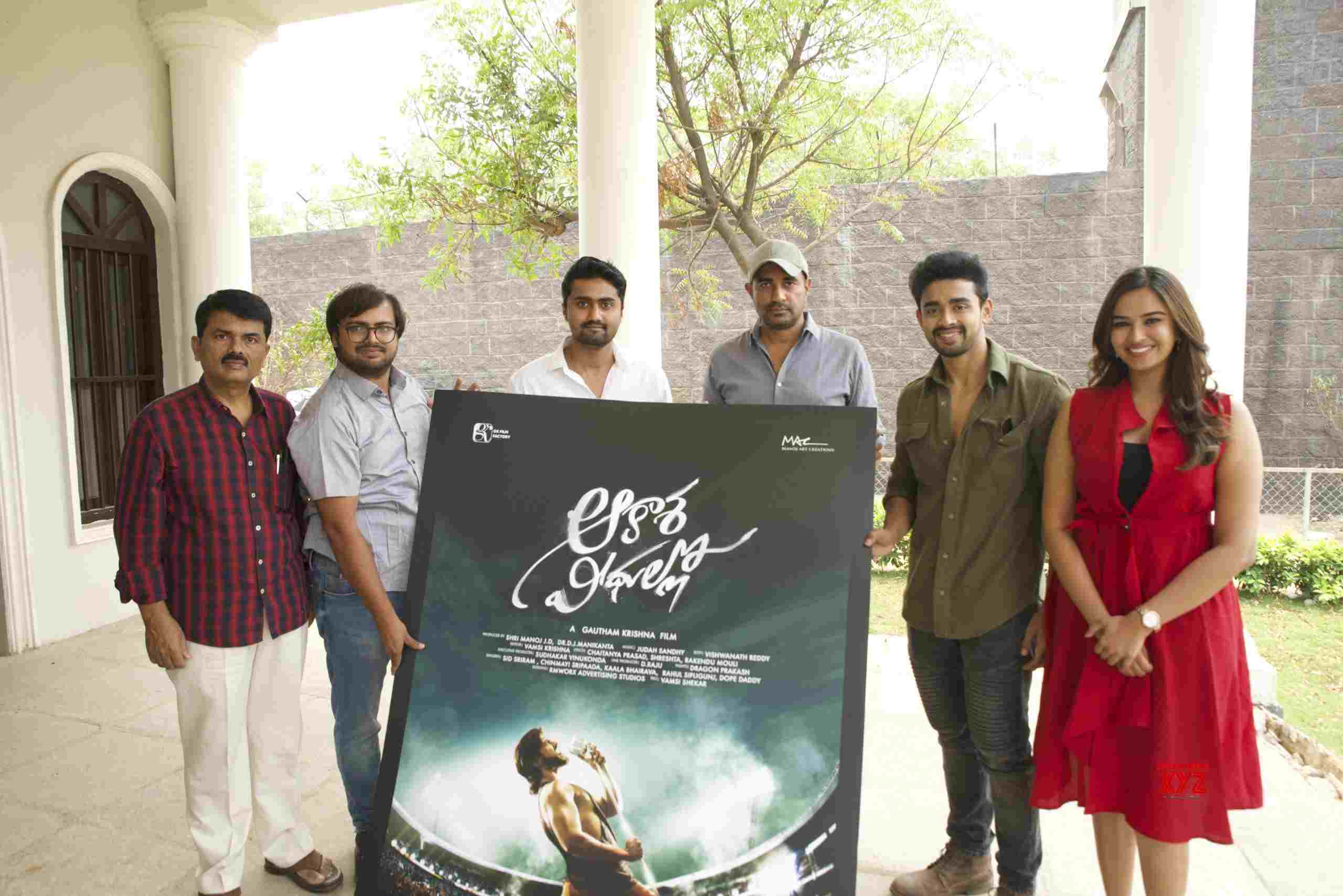 Aakasa Veedhullo Movie First Look Launched By Director Krish - Social ...
