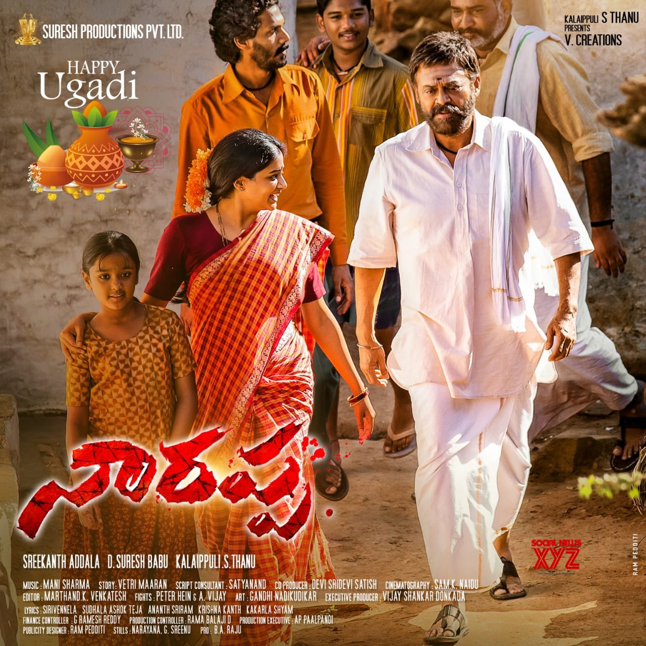Venkatesh's Narappa Movie Ugadi 2021 Posters - Social News XYZ