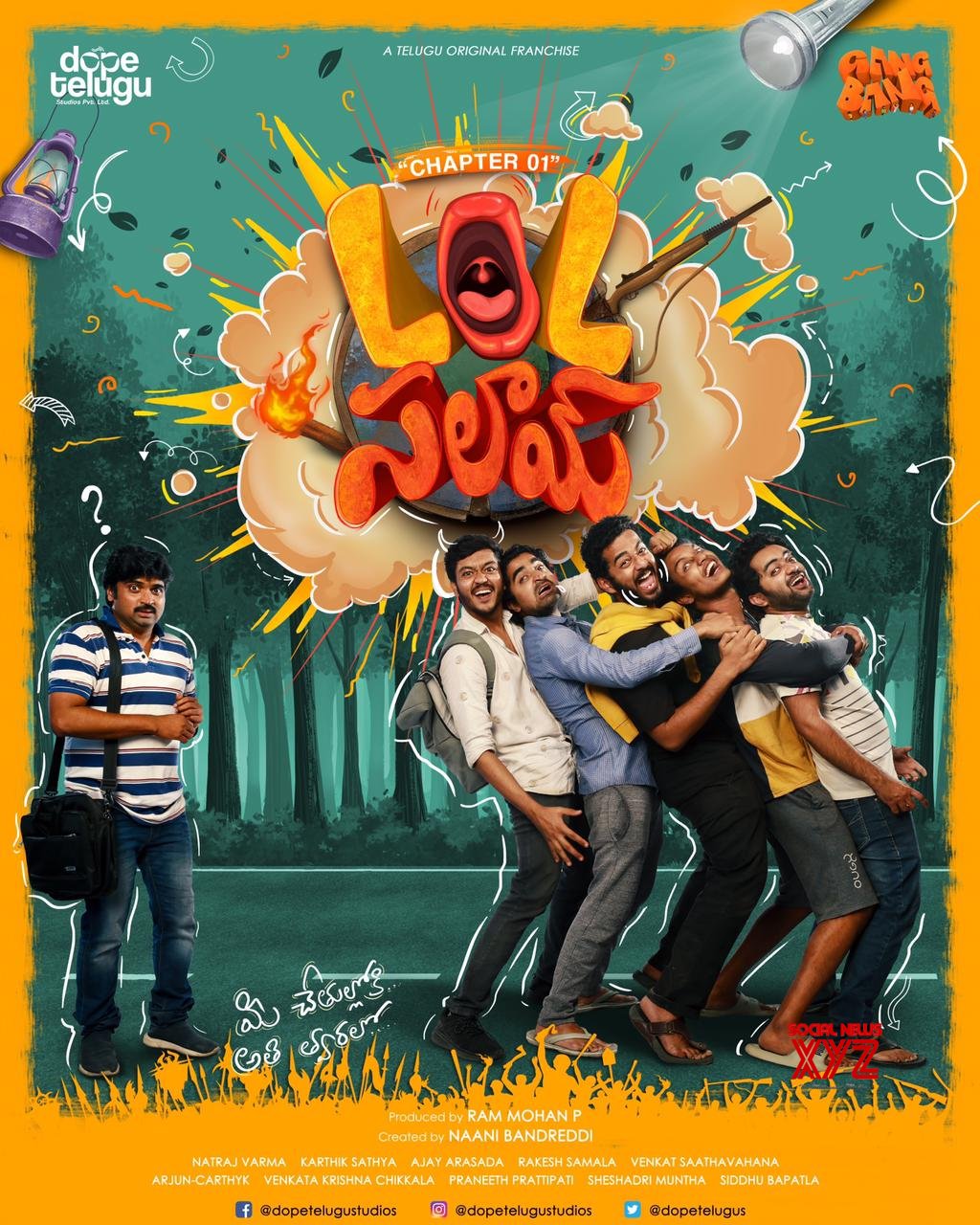 LOL Salam Web Series Trailer Released By Nani - Social News XYZ