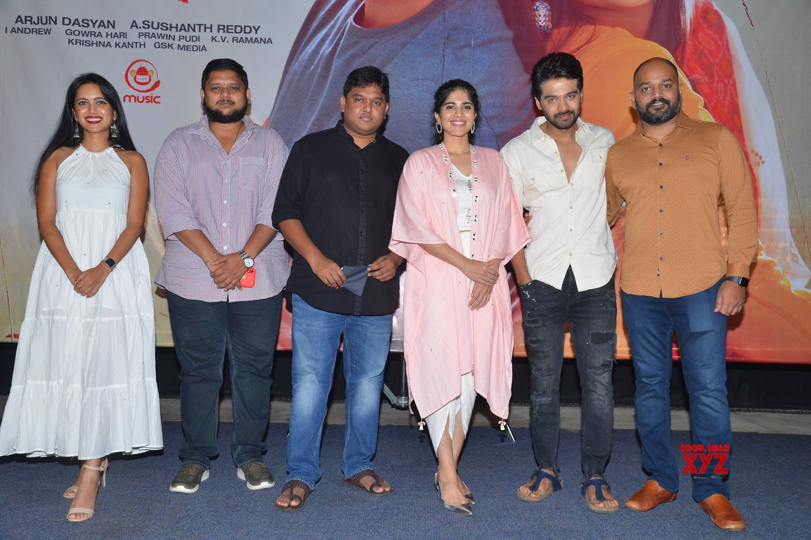 Dear Megha Movie Teaser Launch - Gallery - Social News XYZ