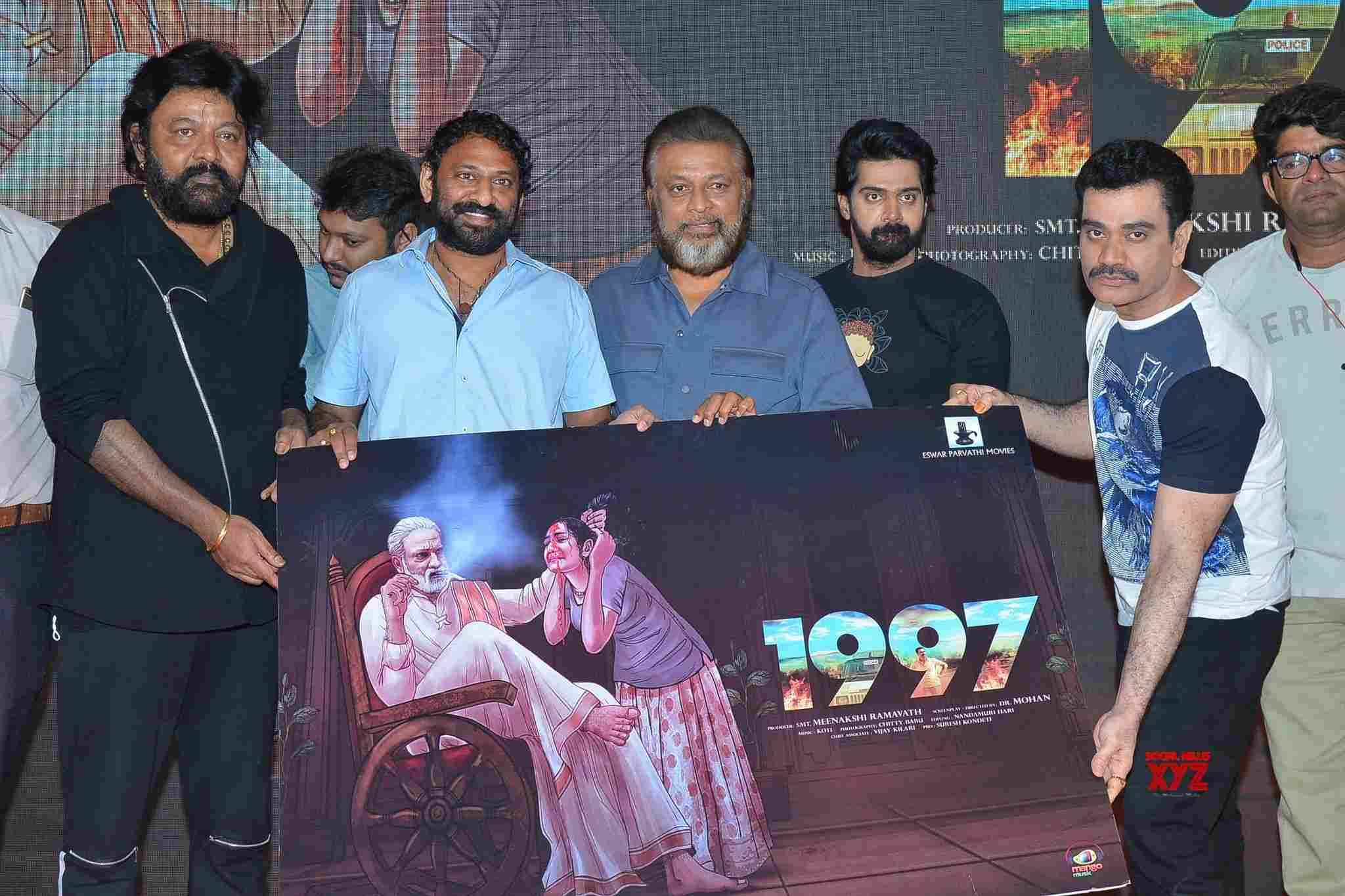 1997 Movie First Look Motion Poster Release Gallery - Social News XYZ