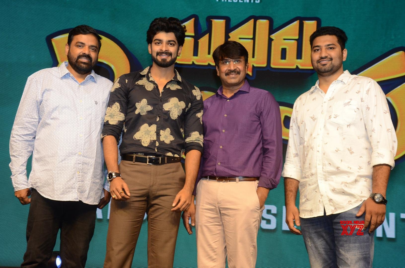 Mugguru Monagallu Movie Pre Release Event - Gallery - Social News XYZ