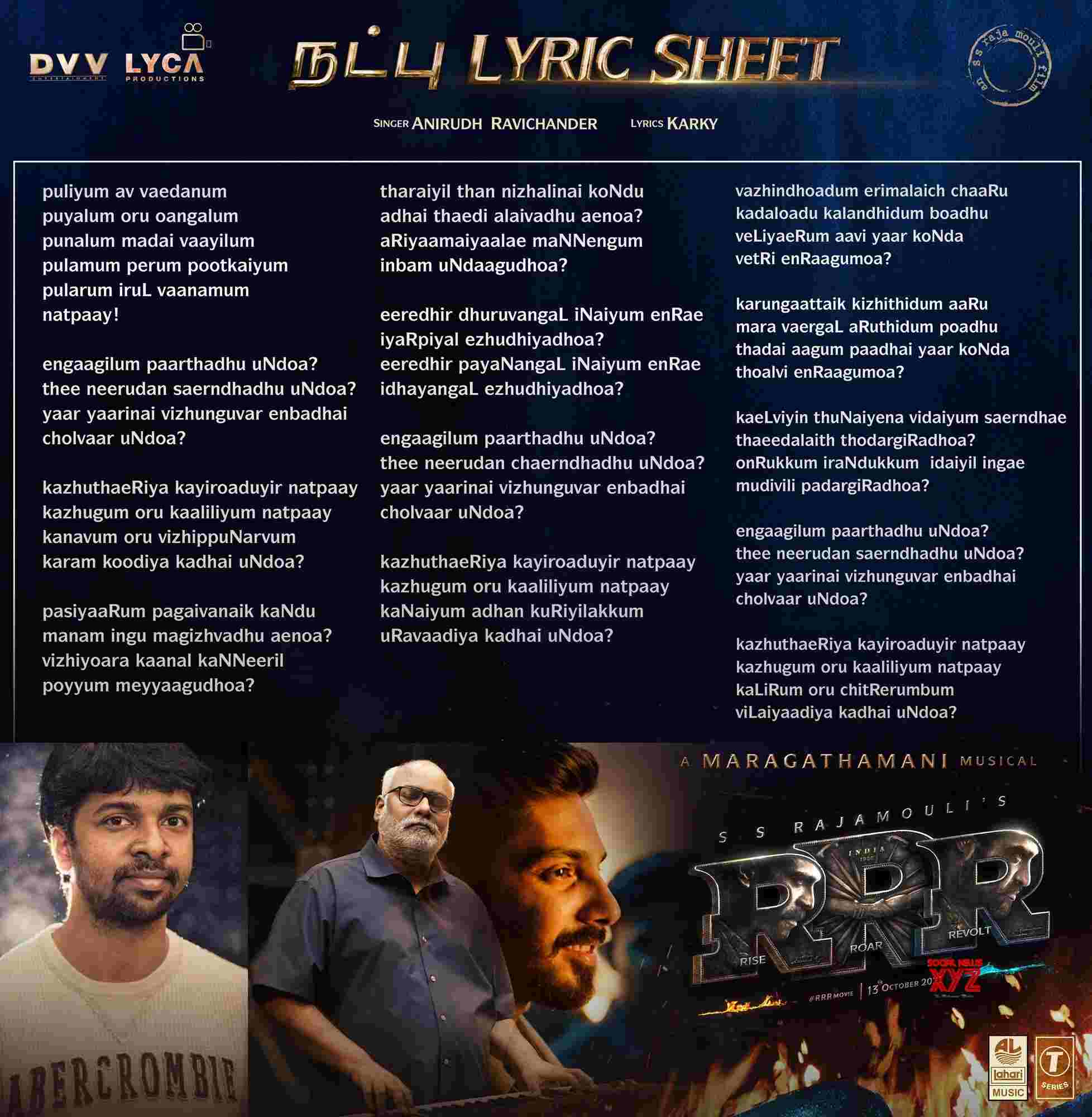 RRR Movie Dosti Promotional Song Lyrical Posters - Social News XYZ