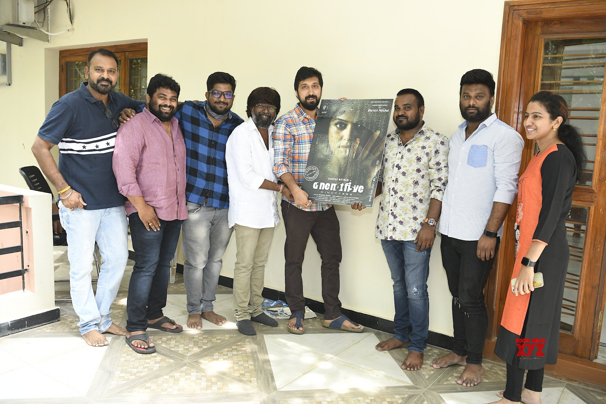 Hansika 105 Minutes Movie Completes Shoot - Social News XYZ