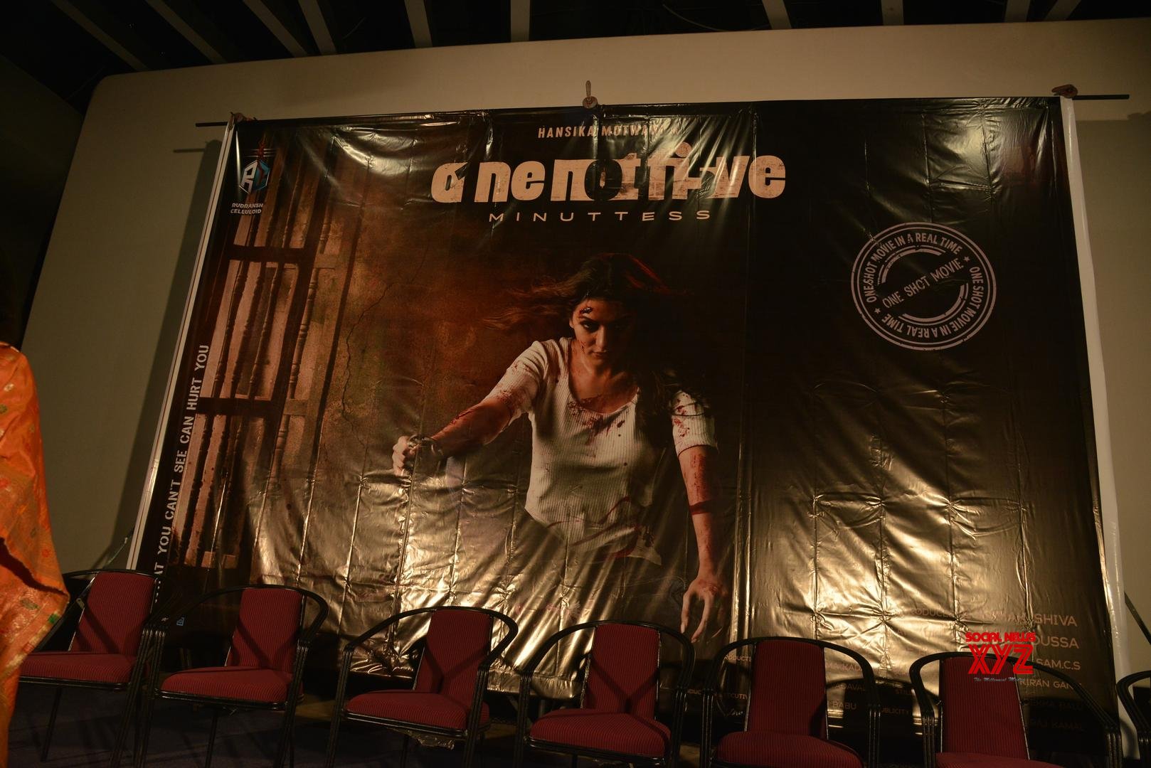 Hansika Motwani's 105 Minutes Movie Press Meet - Gallery - Social News XYZ