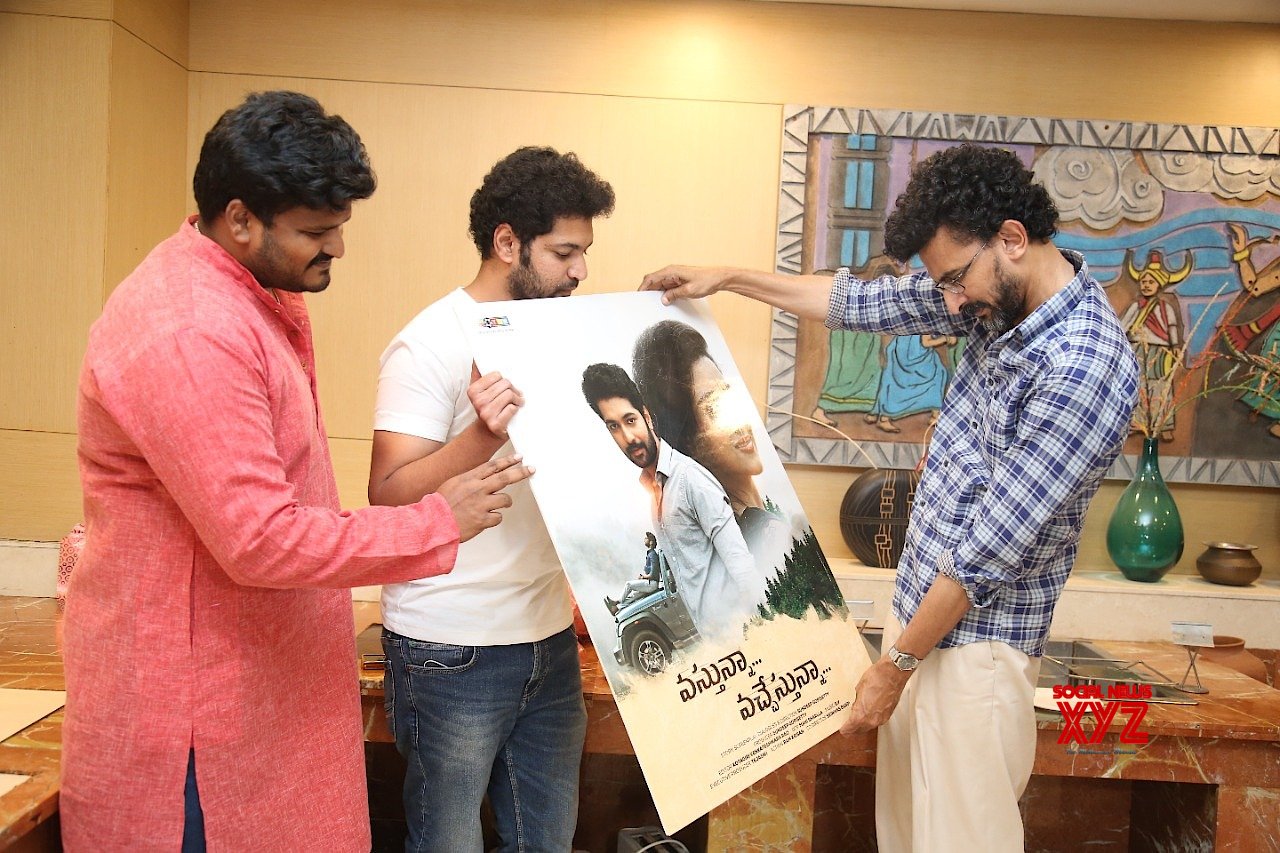 Vastunna Vachestunna Movie First Look Launched By Sekhar Kammula ...