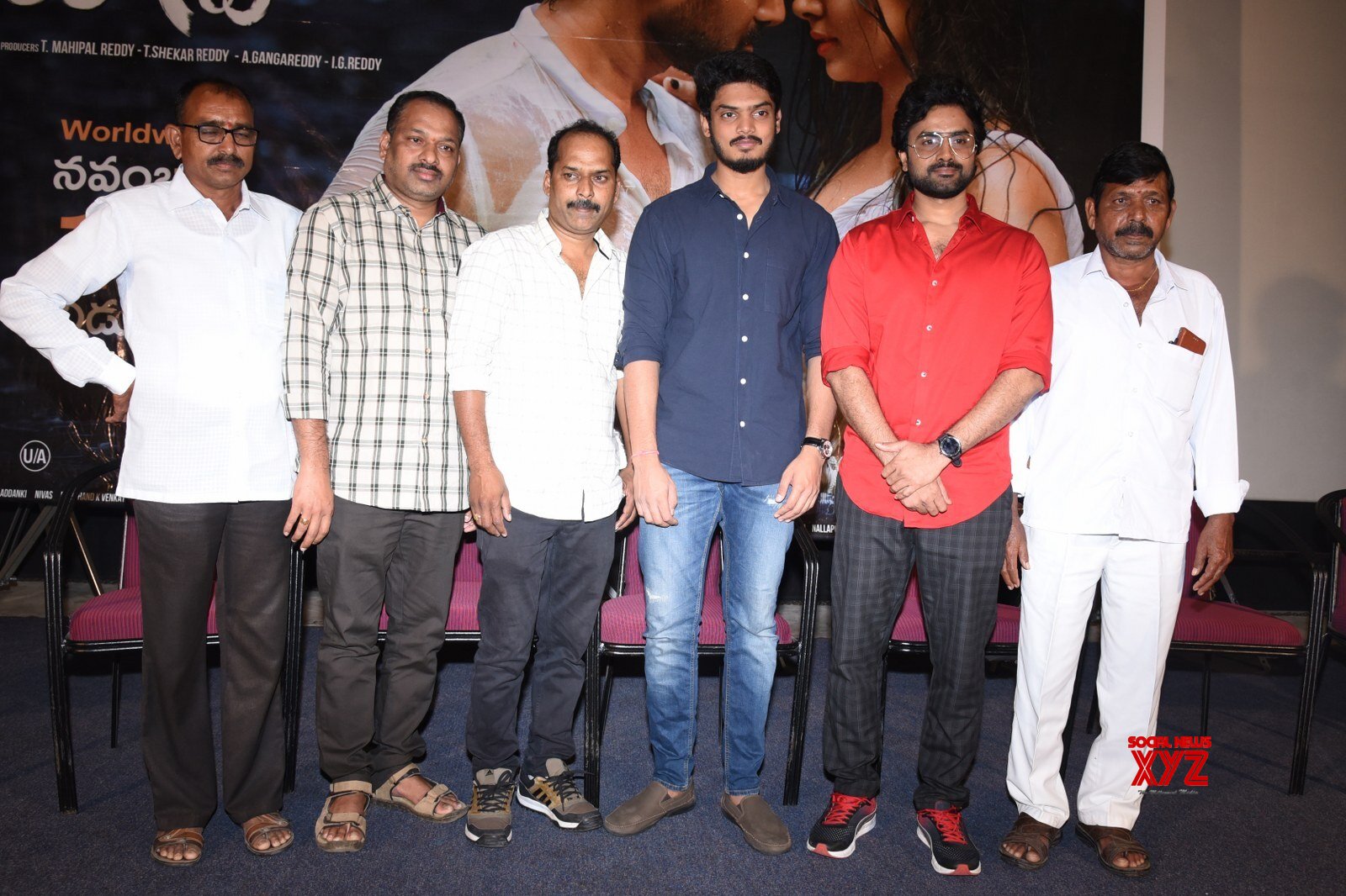 Poster Movie Press Meet - Gallery - Social News XYZ