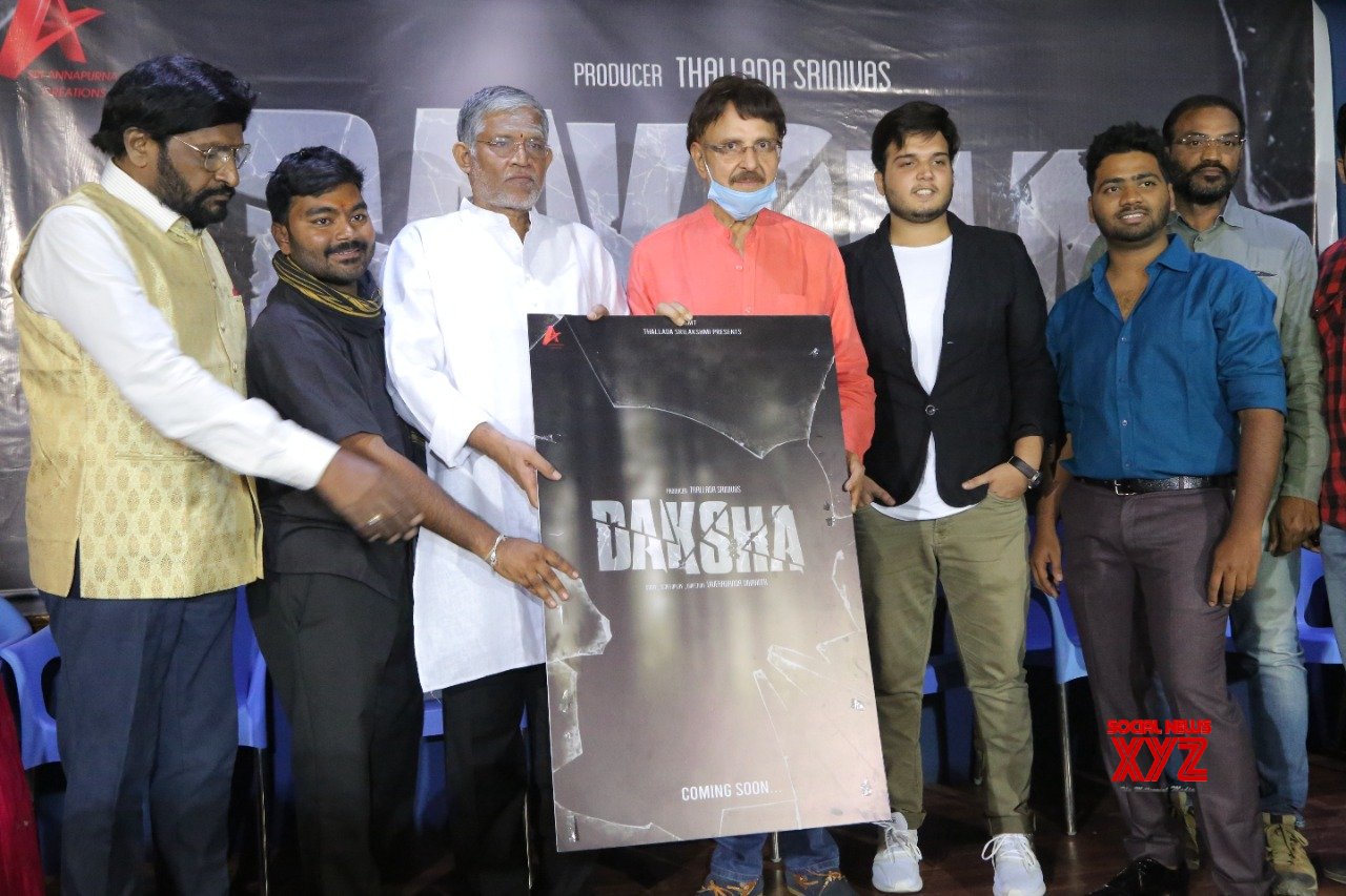 Daksha Movie Title Launch Press Meet - Gallery - Social News XYZ