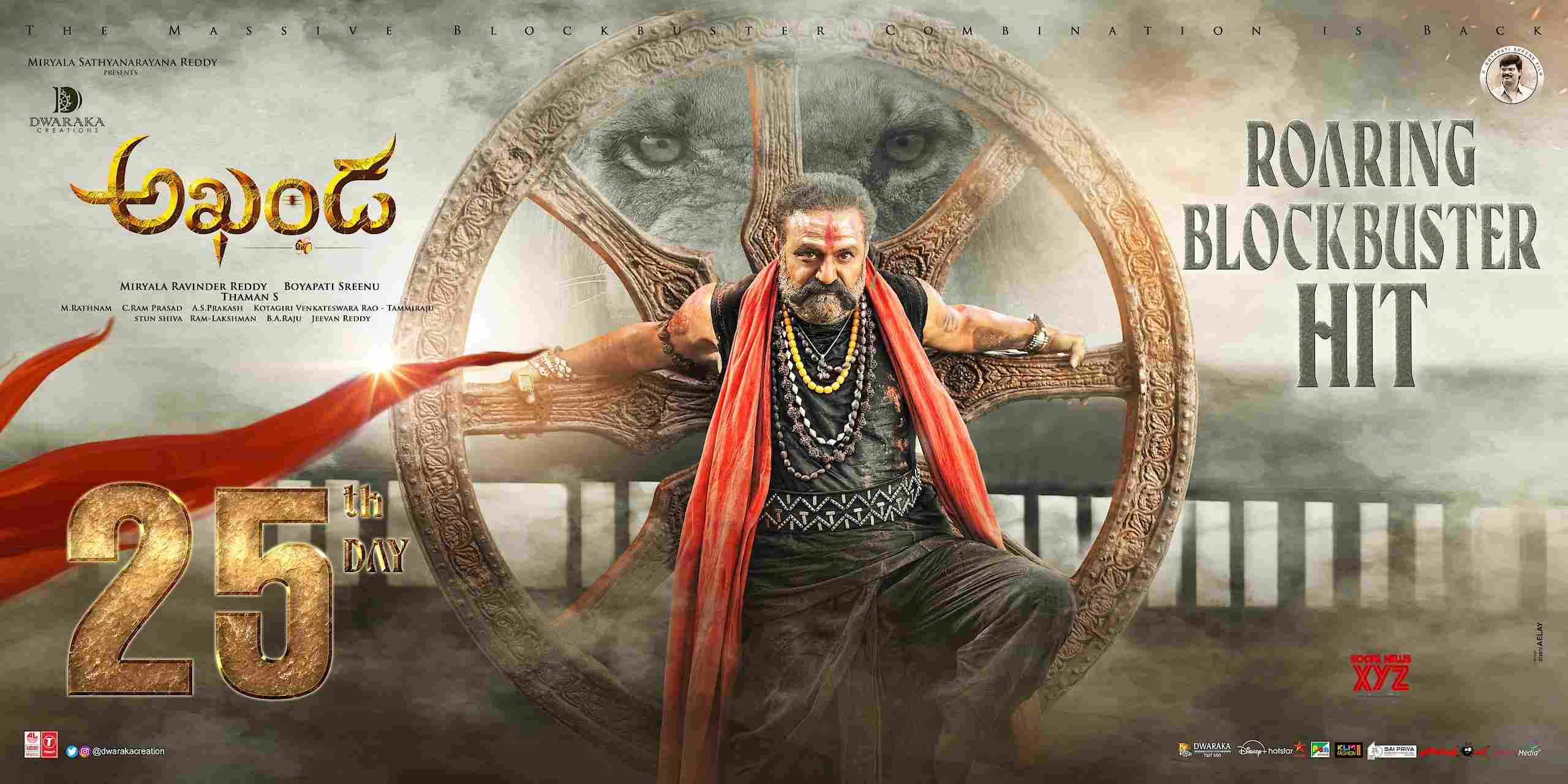 Akhanda Movie 25 Days HD Posters - Social News XYZ