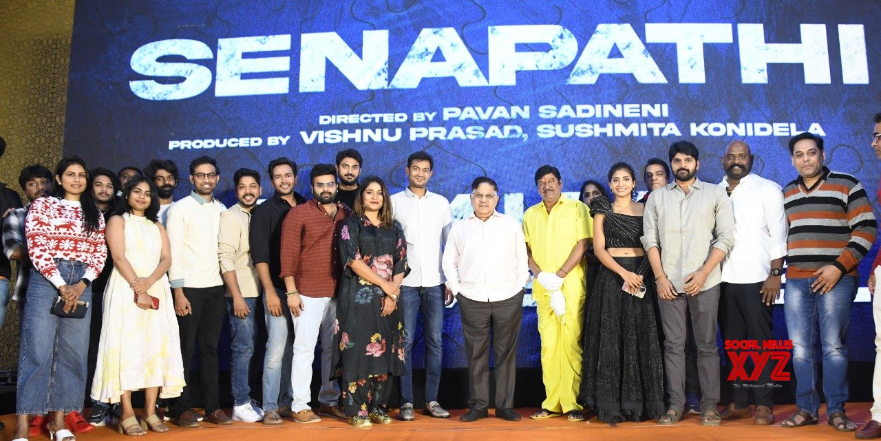 Rajendra Prasad's Senapathi Pre Release Event - Gallery - Social News XYZ
