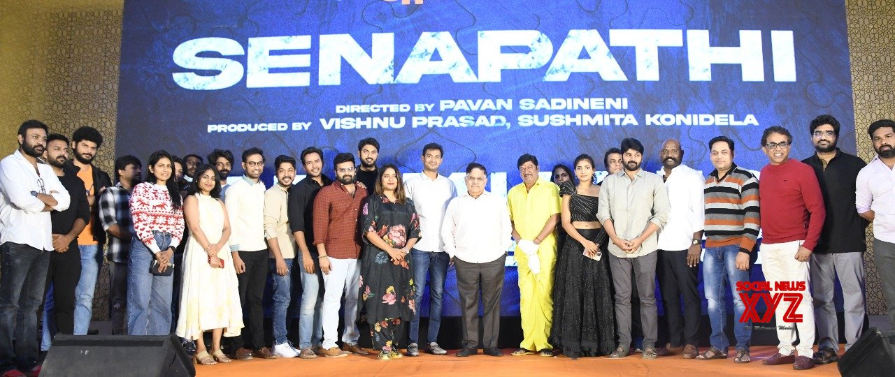 Rajendra Prasad's Senapathi Pre Release Event - Gallery - Social News XYZ