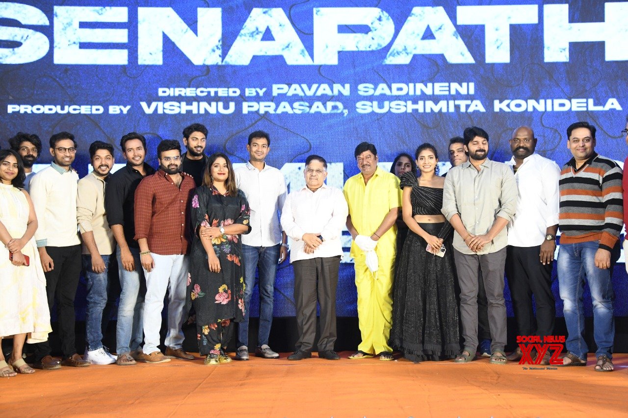 Rajendra Prasad's Senapathi Pre Release Event - Gallery - Social News XYZ