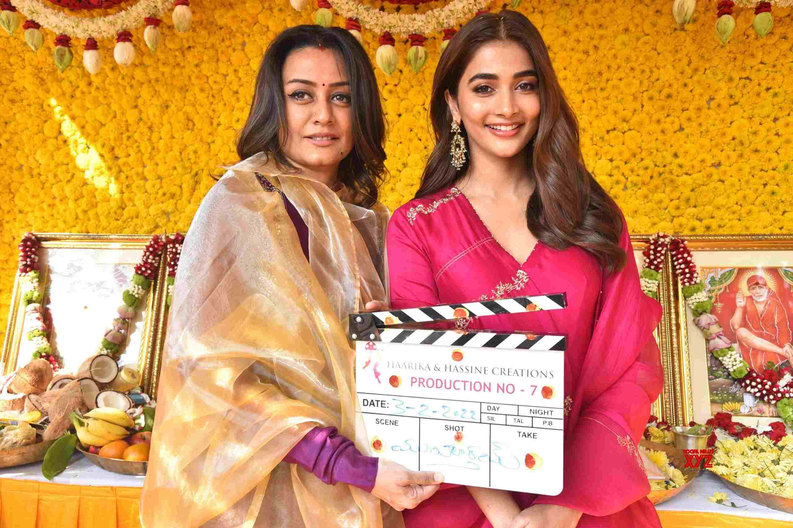 SSMB28 Super Star Mahesh Babu Trivikram Haarika Hassine Creations Pooja ...