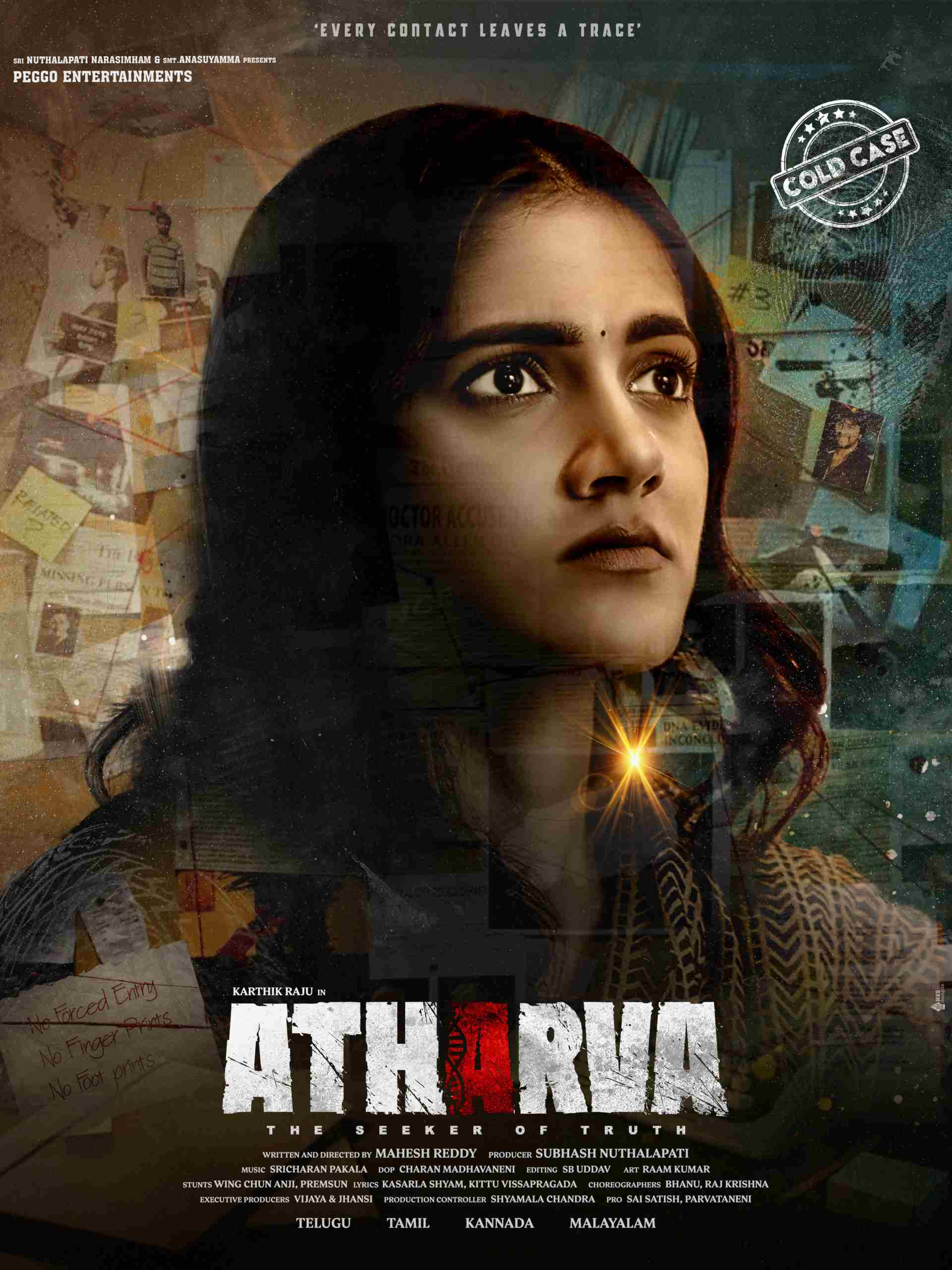 Simran Choudhary’s First Look Poster From Karthik Raju, Mahesh Reddy, Peggo Entertainments ...