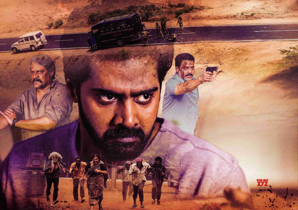 Thaggede Le Movie HD Stills - Social News XYZ