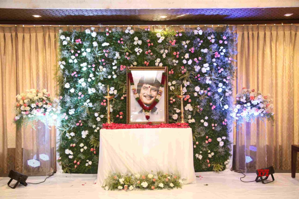 Super Star Krishna Garu Chinna Karma Gallery Set 1 - Social News XYZ