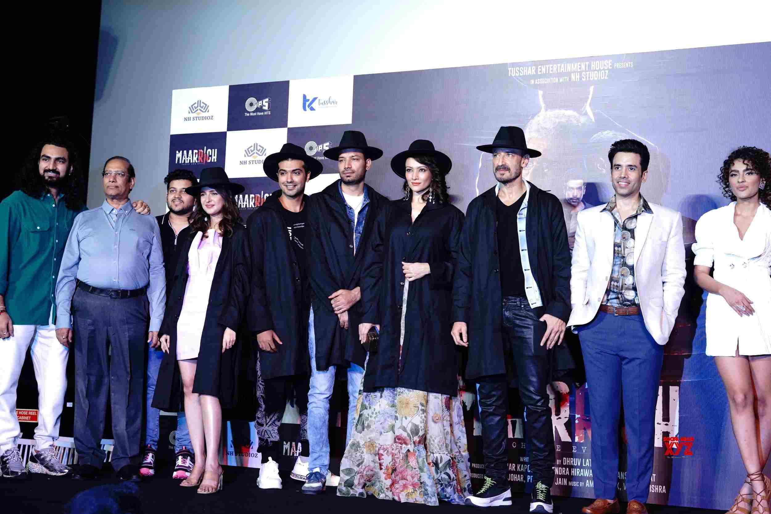 Maarich Trailer Launch Event - Gallery - Social News XYZ