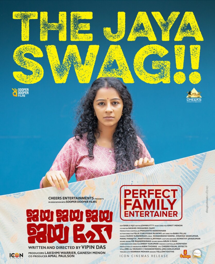 'Jaya Jaya Jaya Jaya Hey' is biggest family hit of Mollywood in 2022 - Social News XYZ