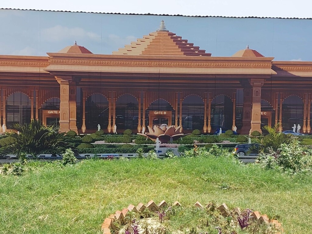 Along with Ram Temple, new airport's terminal one gets ready for take ...