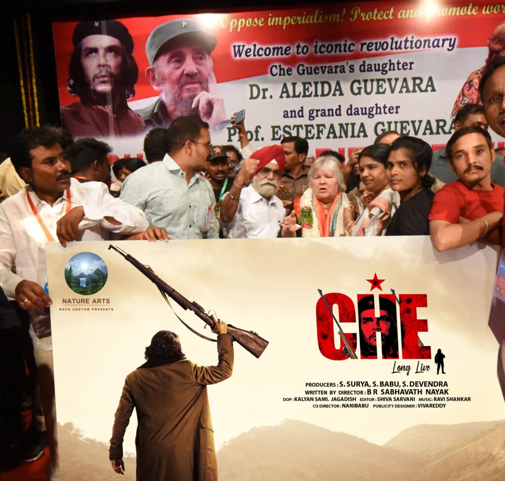"Che" Movie Poster Launched by Dr. Aleida Guevara, Daughter of Che ...