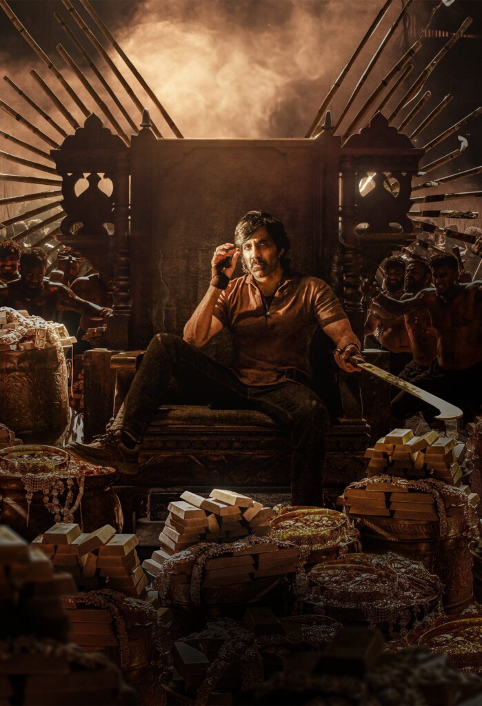 The Massiest Song Veedu From Mass Maharaja Ravi Teja, Vamsee, Abhishek ...