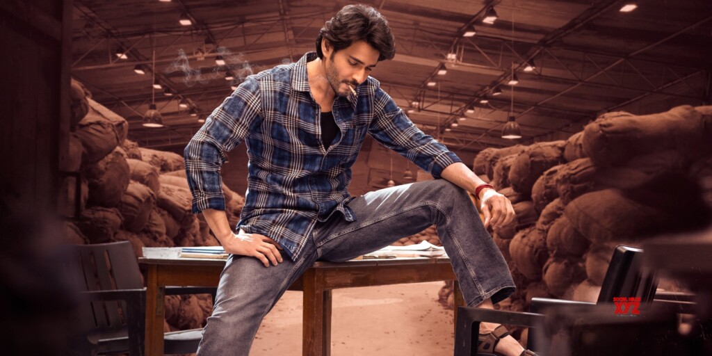 Mahesh Babu's HD Stills From Guntur Karam Movie - Social News XYZ