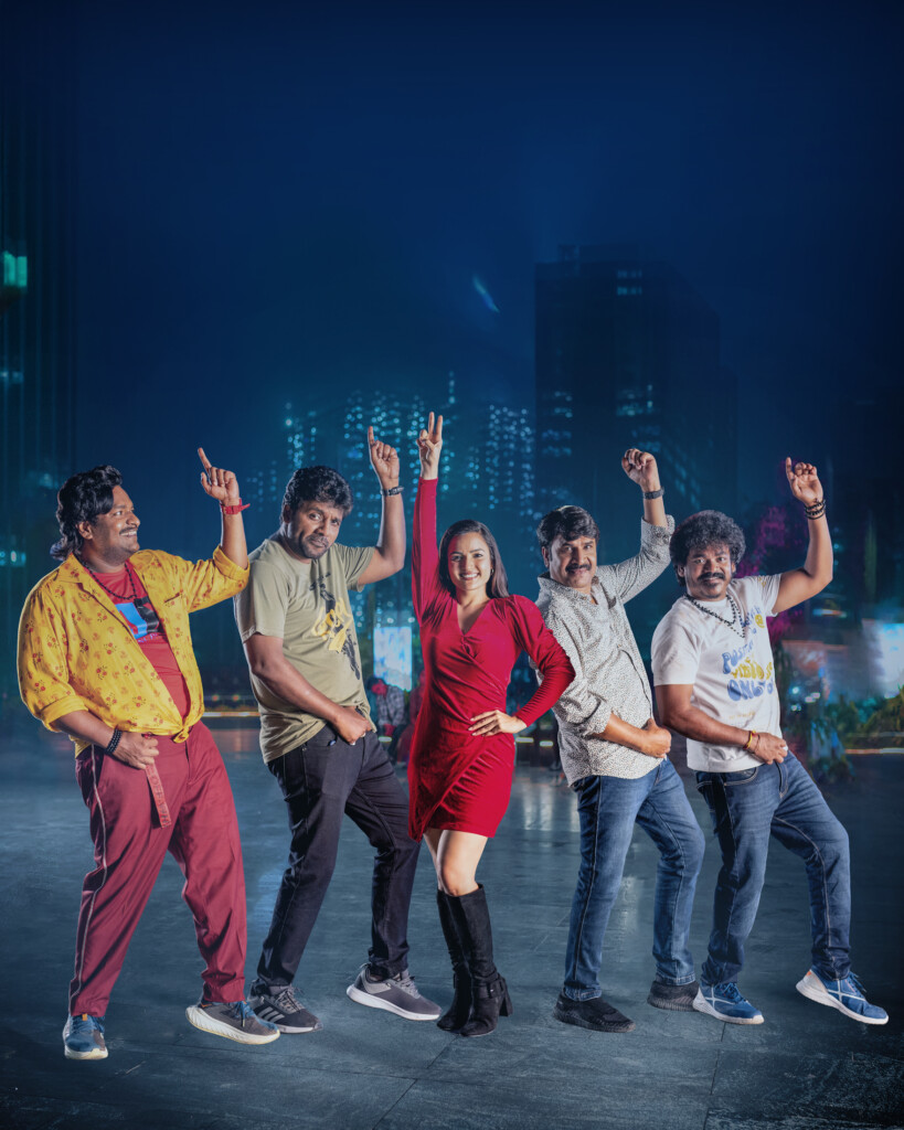 Horror Entertainer Geethanjali Malli Vachindhi First Single "Rent Ki ...