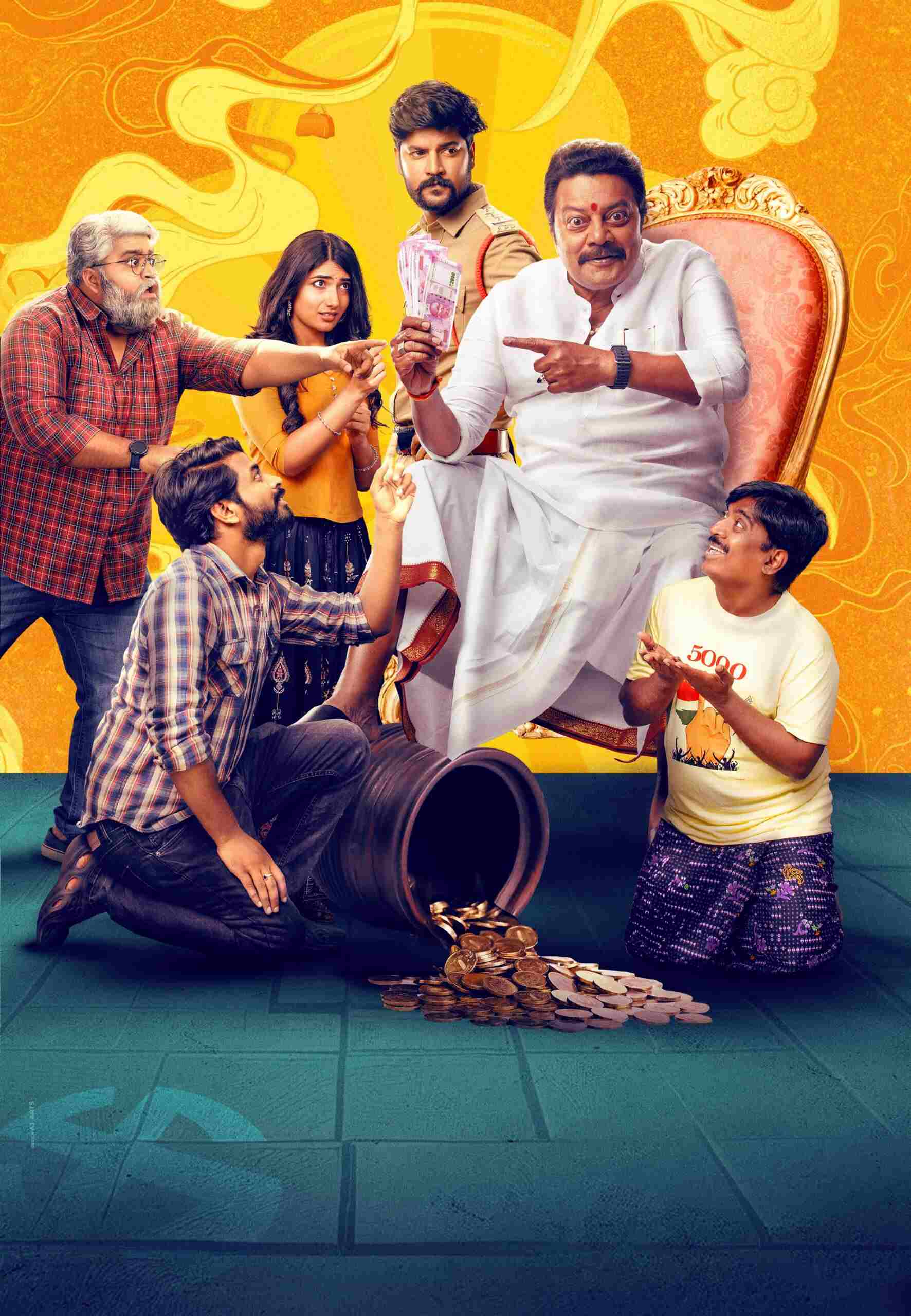 First Dialogue Poster First look Unveiled for "Lakshmi Kataaksham: For ...