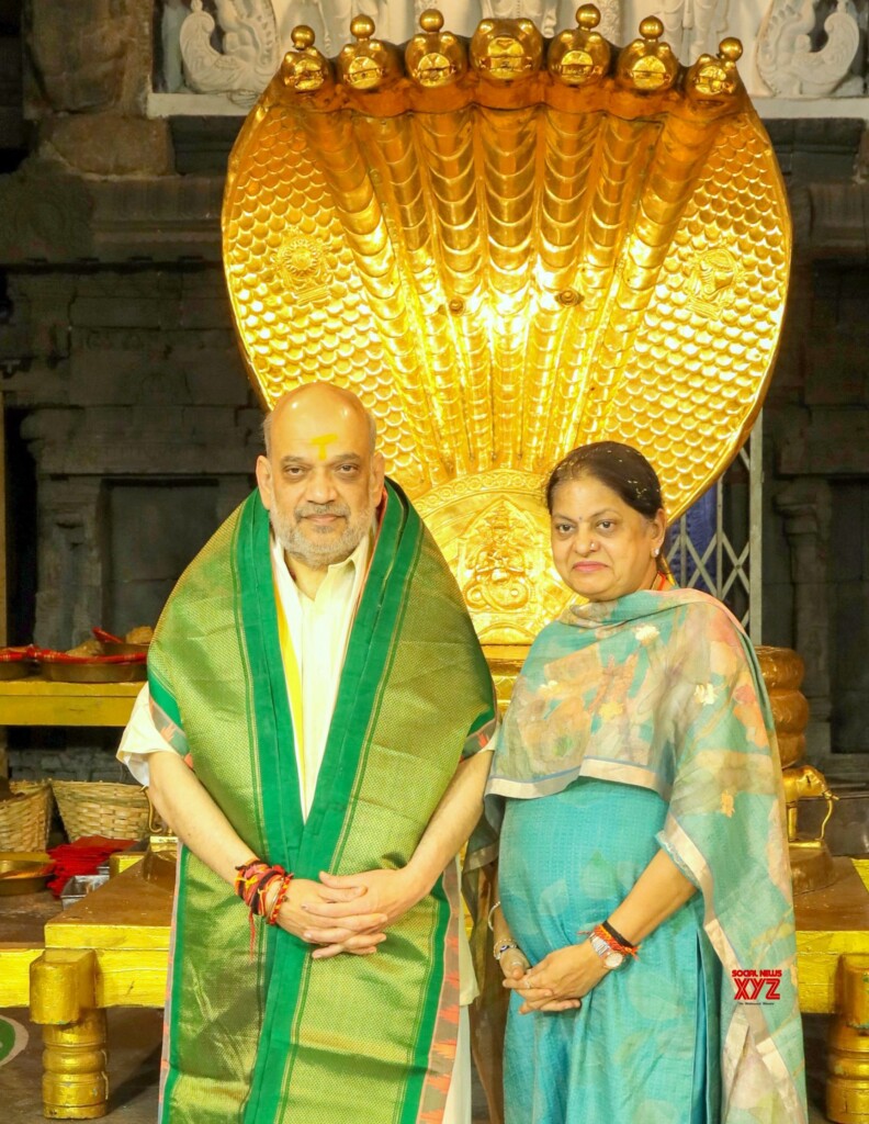 Tirupati : Union Home Minister Amit Shah and his wife Sonal Shah offer ...