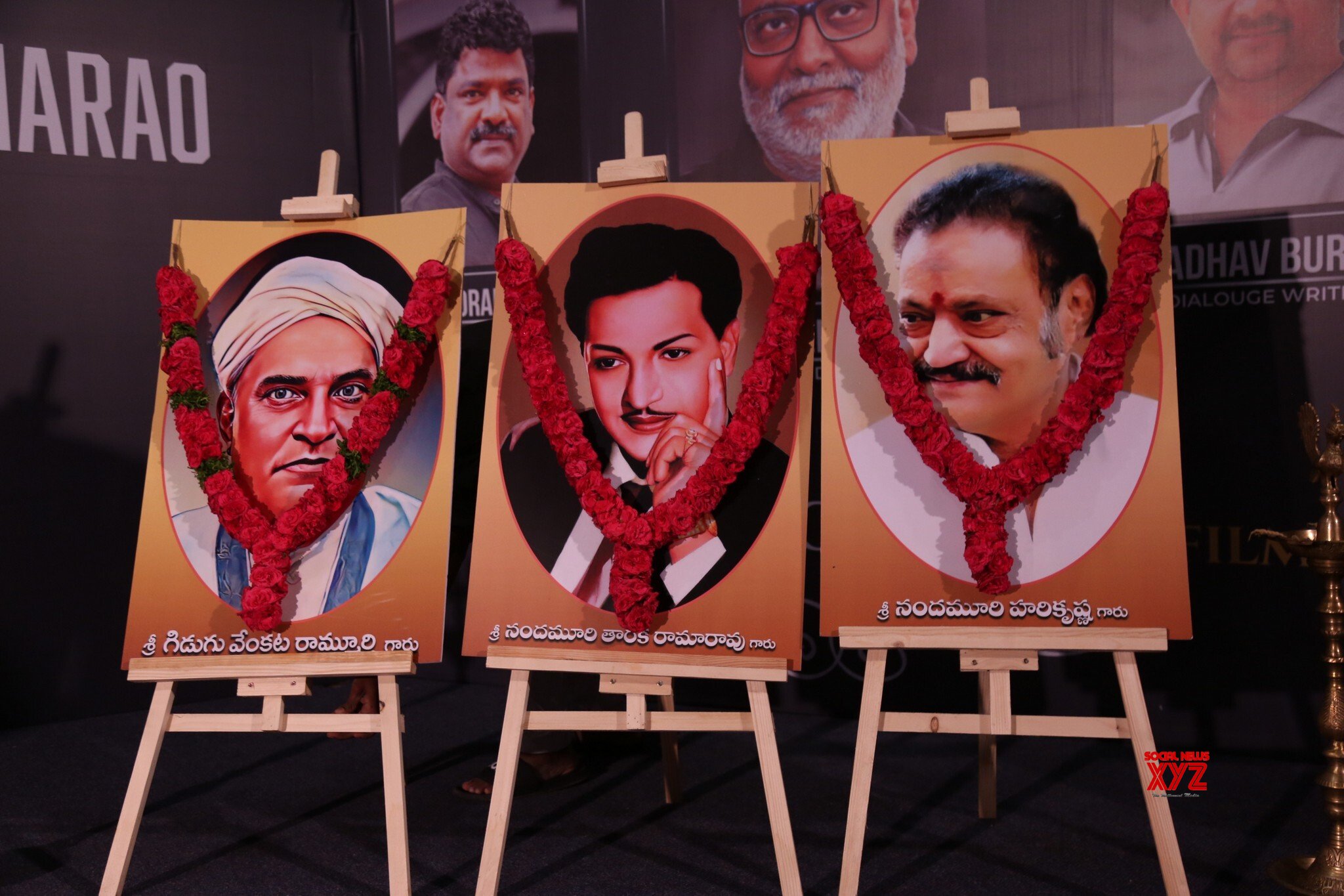 Director YVS Chowdary New Talent Roars Press Meet Gallery Set 1 - Social News XYZ