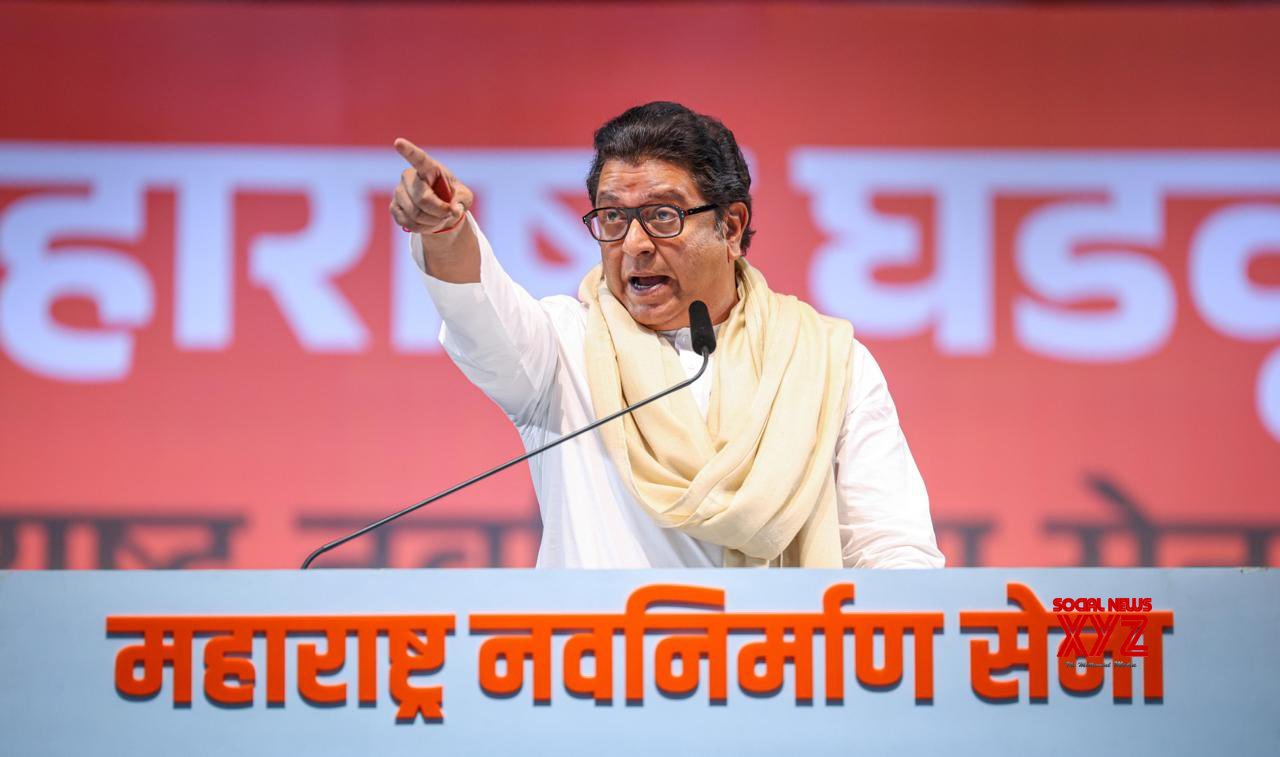 Mumbai: MNS Chief Raj Thackeray addresses the state level office bearer's meeting #Gallery ...
