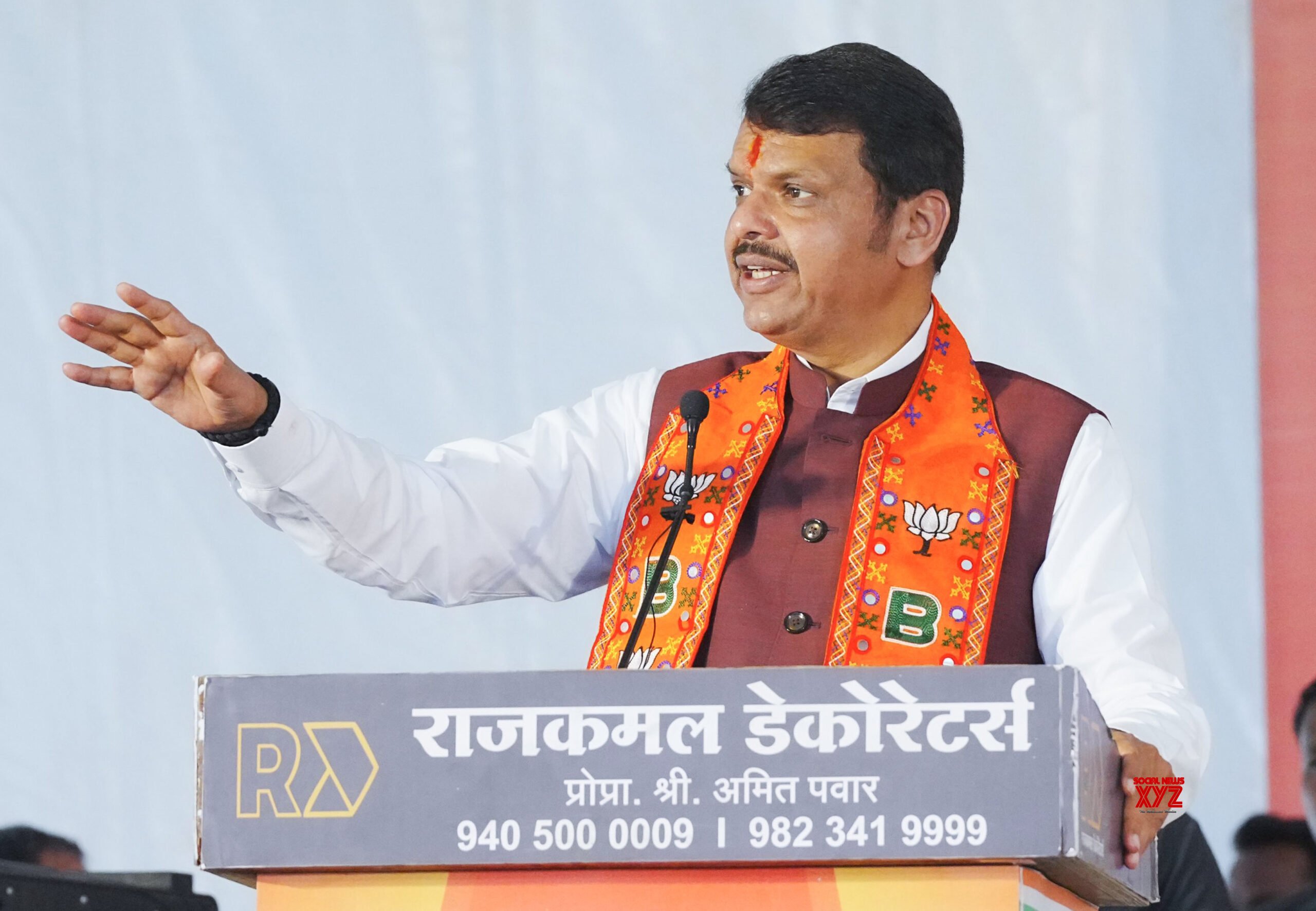 Satara: Deputy Chief Minister of Maharashtra Devendra Fadnavis ...