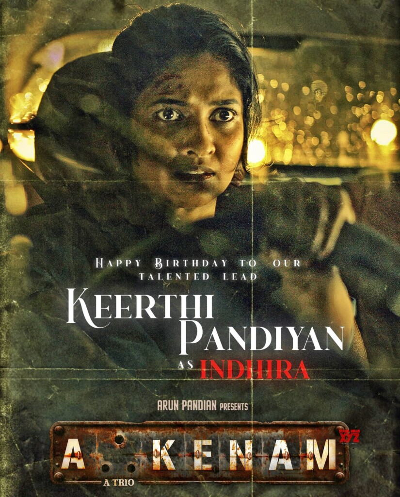 Arun Pandian, Keerthi Pandian-starrer titled 'Akkenam' - Social News XYZ