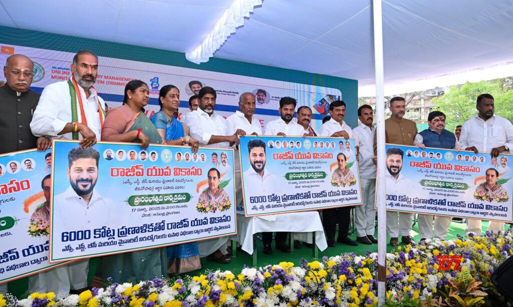 Hyderabad: Telangana CM Revanth Reddy launches the 'Rajiv Yuva Vikasam ...