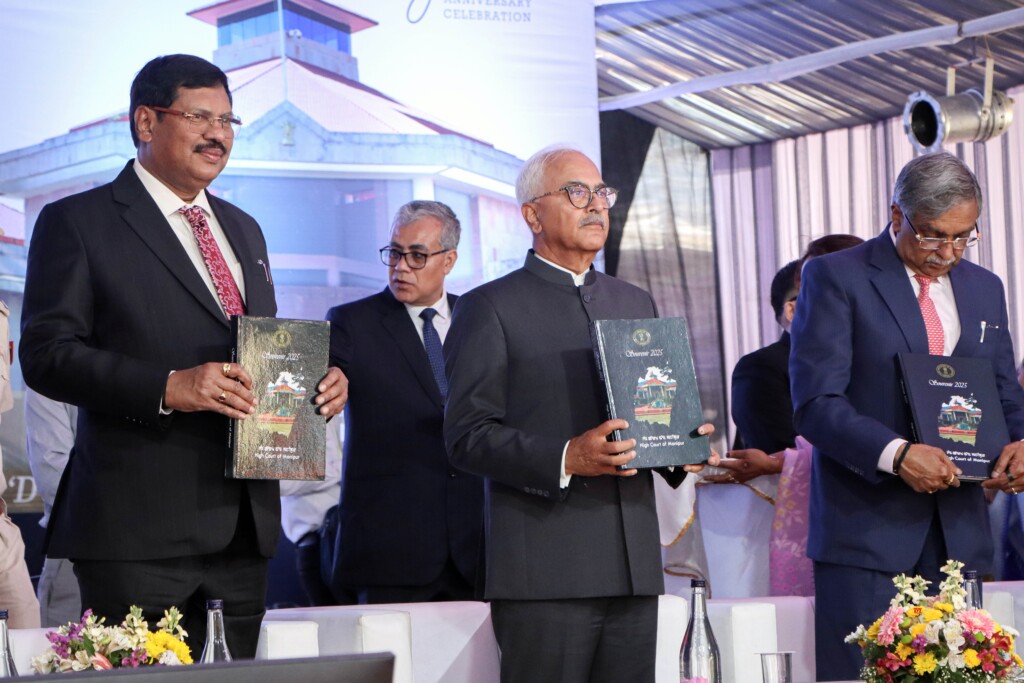 Imphal: Duodecennial Celebration of Manipur High Court #Gallery ...