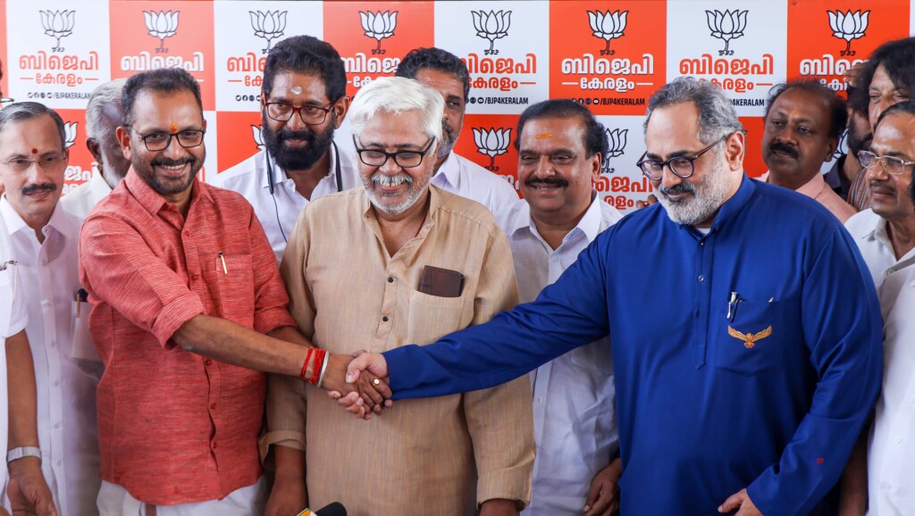 Thiruvananthapuram: Rajeev Chandrasekhar Files Nomination for Kerala BJP Chief #Gallery - Social ...