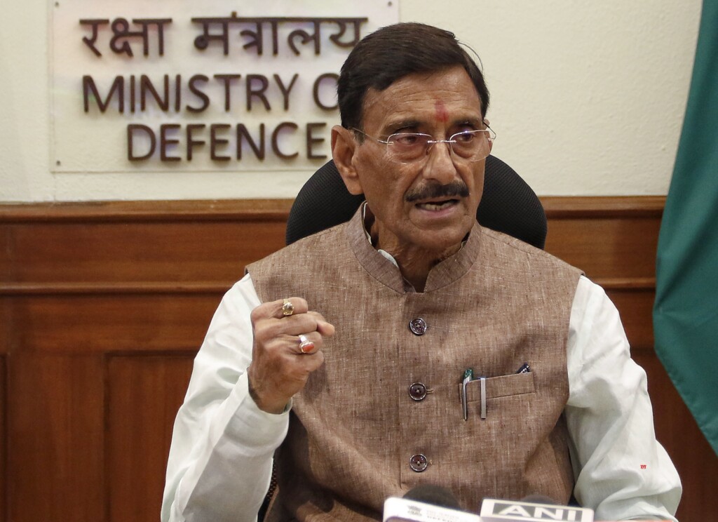 New Delhi: Minister of State for Defence Ajay Bhatt Flags Off Joint ...