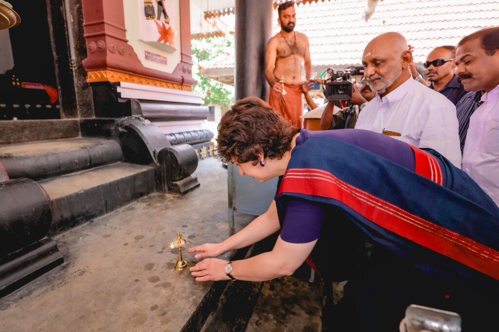 Wayanad: Congress General Secretary and MP Priyanka Gandhi Vadra visits ...